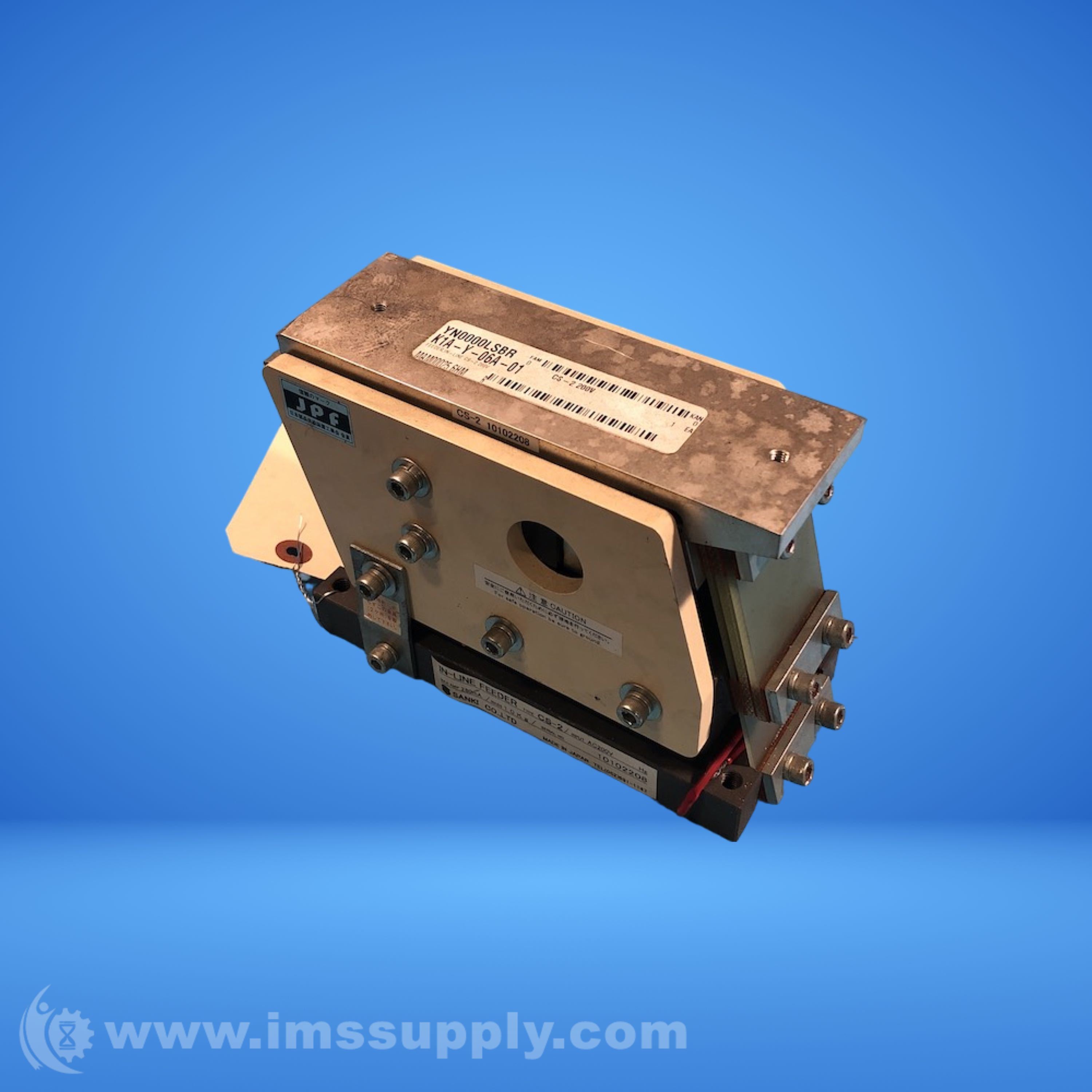 Sanki Co CS-2 In-Line Feeder, Electro Magnetic Feeder - IMS Supply
