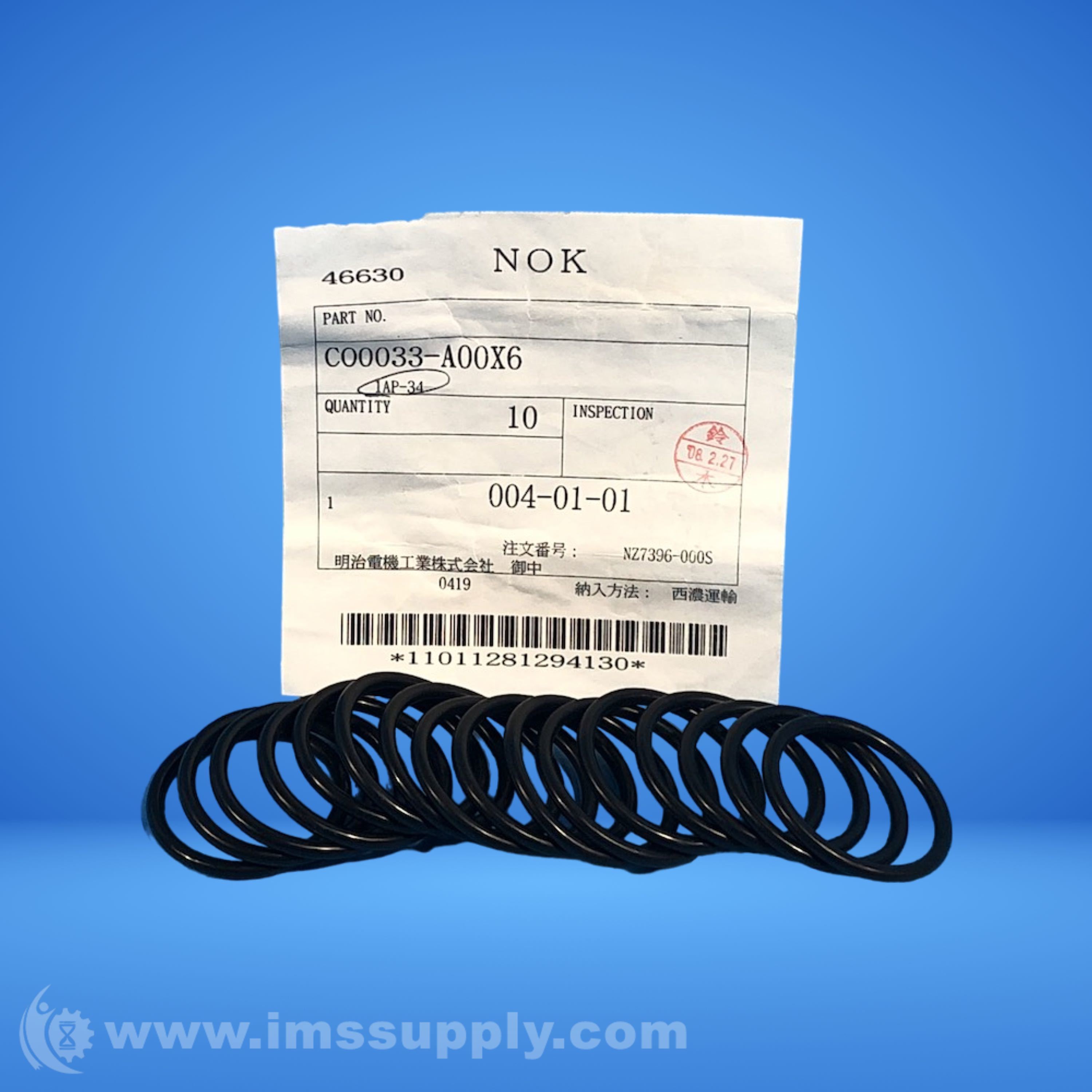 Nok C00033-A00X6 Pack of 10 Black O Rings - IMS Supply