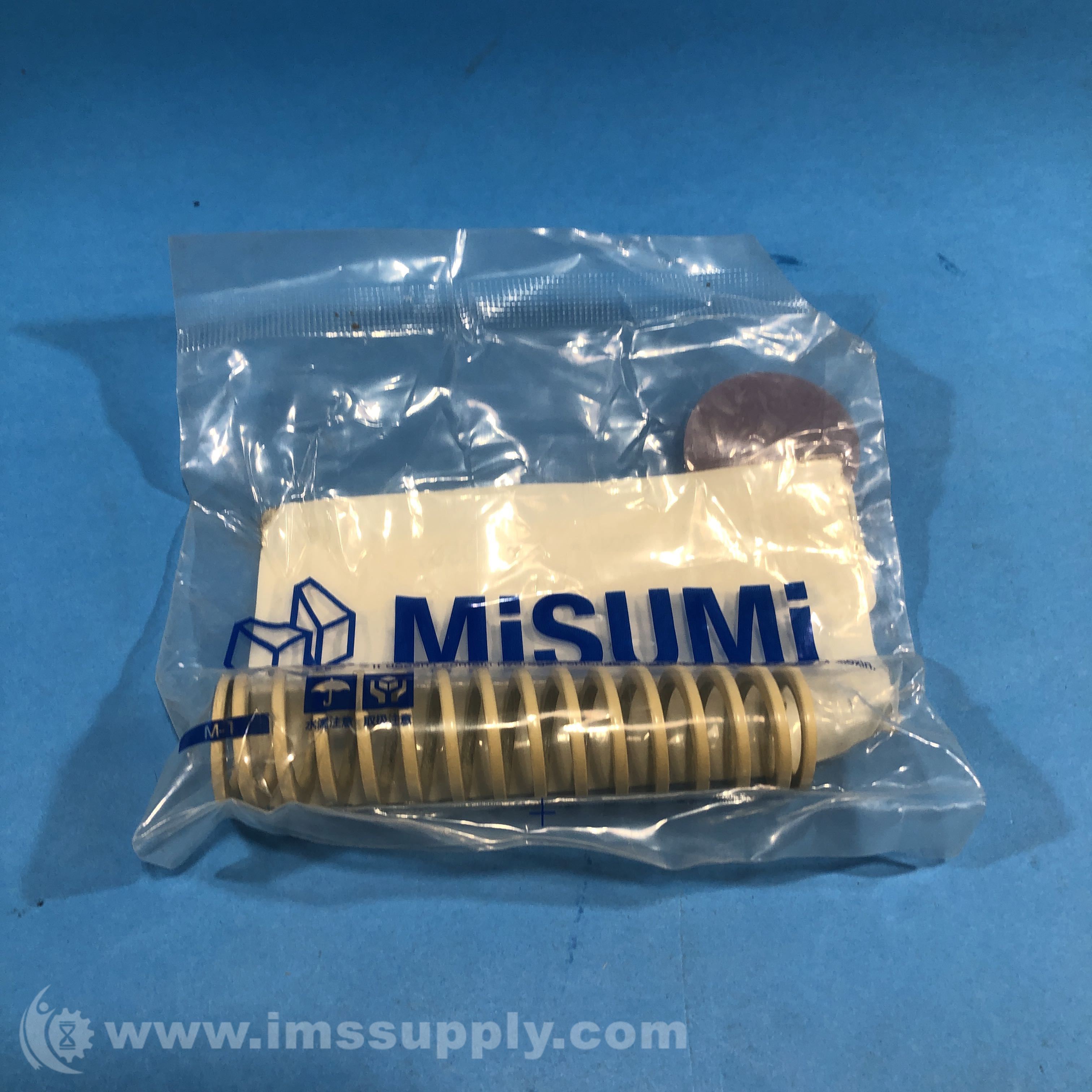 Misumi SWR21-90 High Deflection Coil Spring - IMS Supply