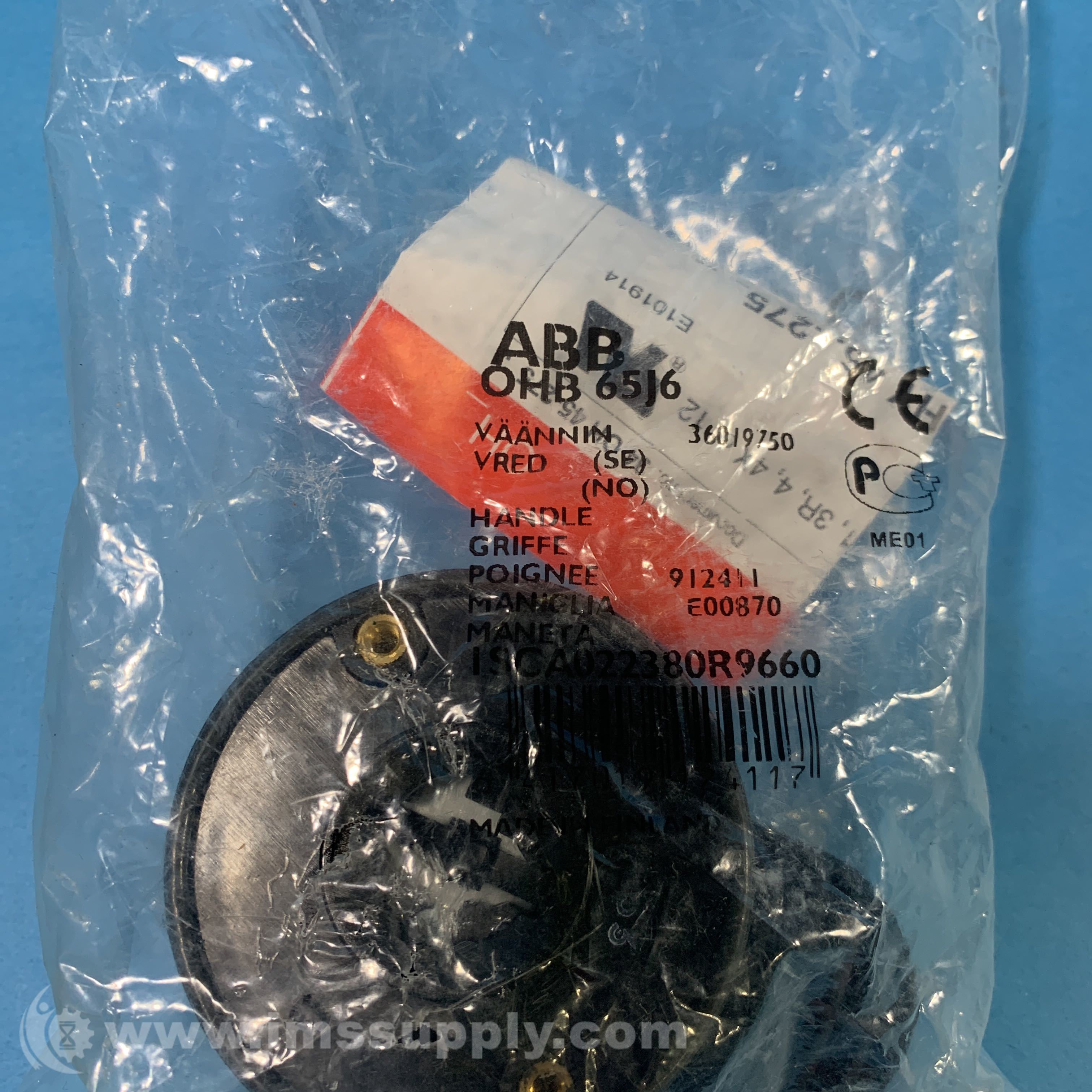 ABB OS60J12 Fusible Disconnect Switch, 3-P, 60A/600V - IMS Supply