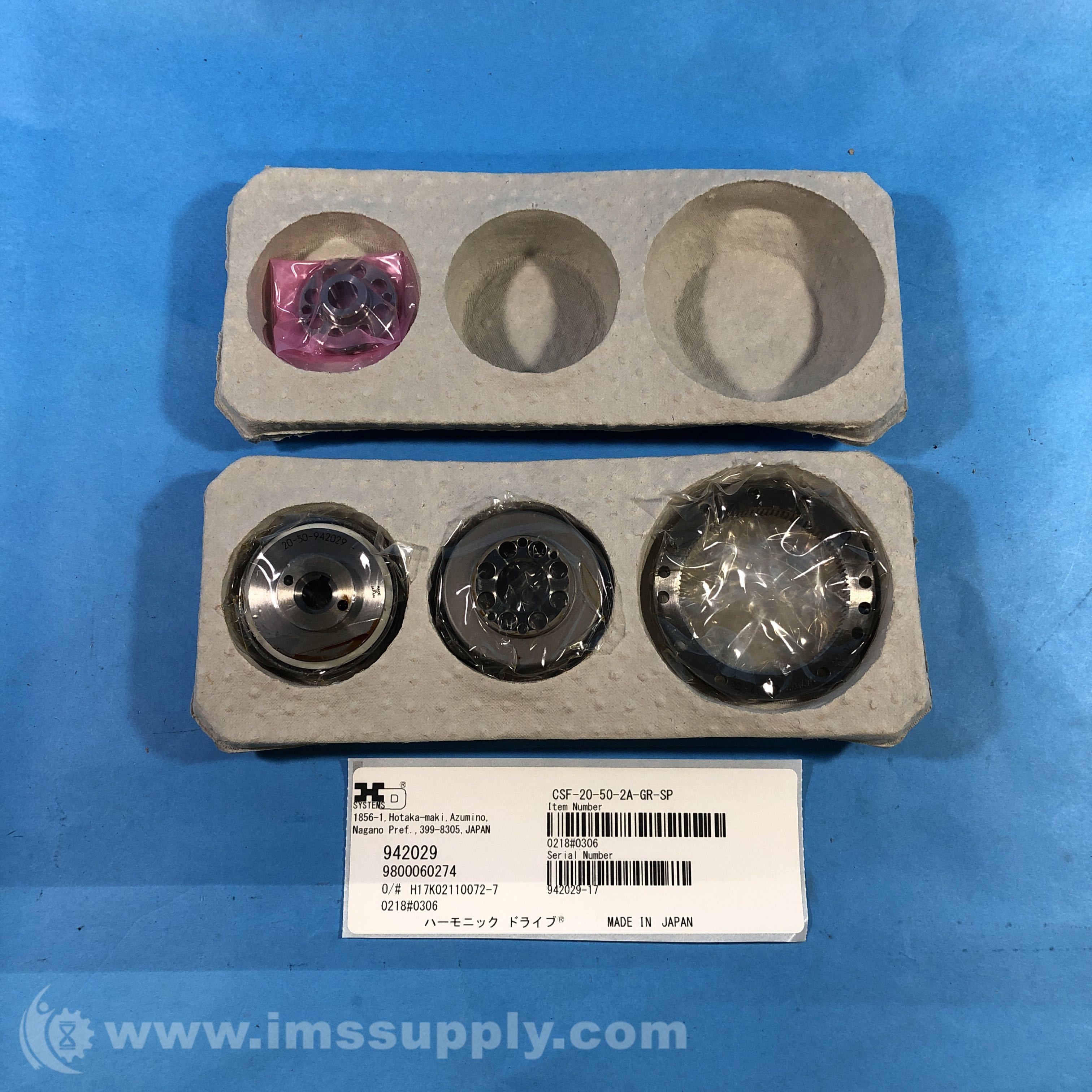 Fanuc A97L-0218-0306 RV Reducer - IMS Supply