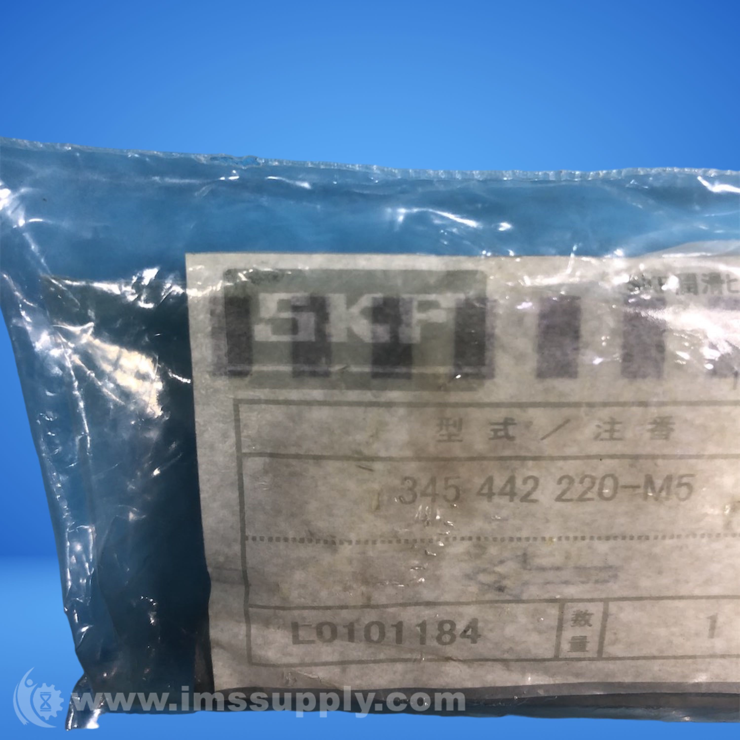 SKF 345-ZD Grease Distribution Block Lubrication Manifold - IMS Supply