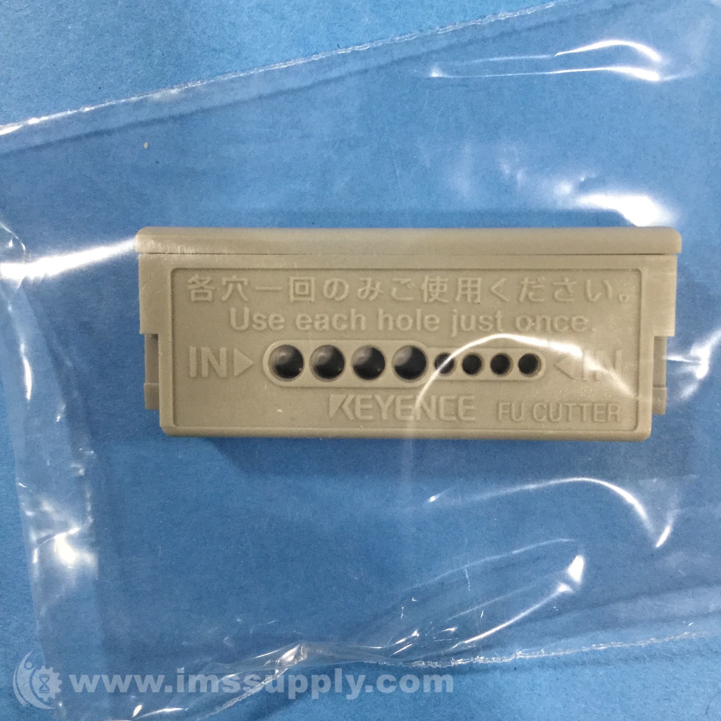 Keyence FU-77V Fiber Optic Sensor - IMS Supply