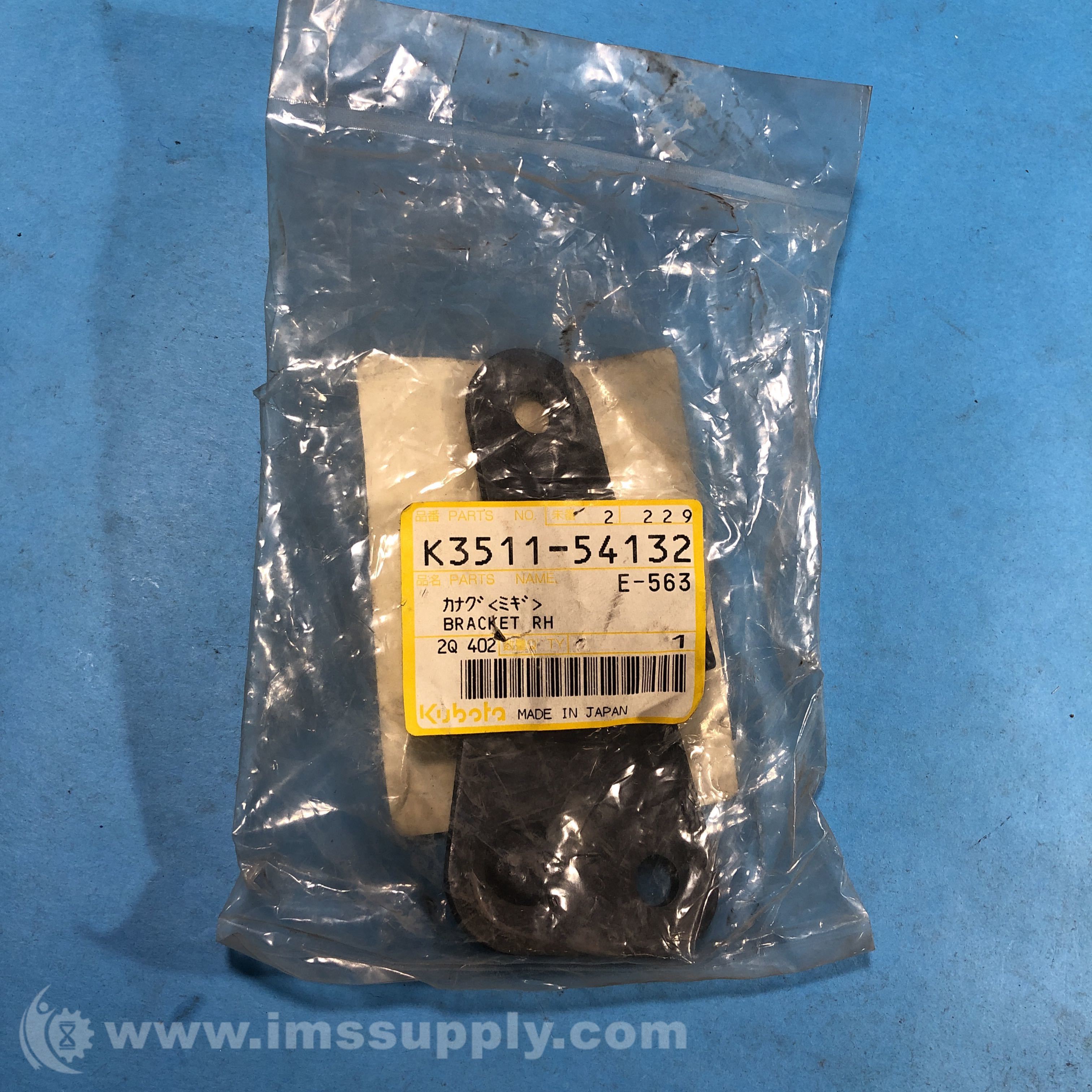 Kubota K3511-54132 Bracket RH - IMS Supply