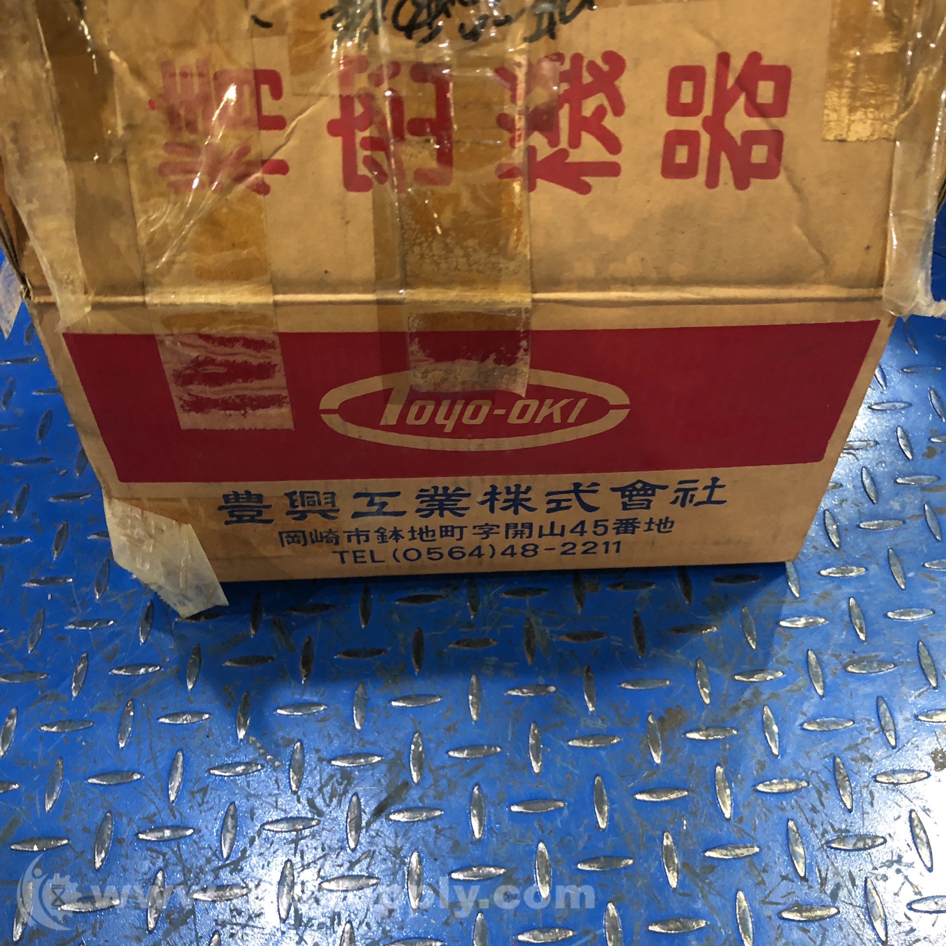 Toyooki Kogyo HPP-VB2V-L8A3 Piston Pump - IMS Supply