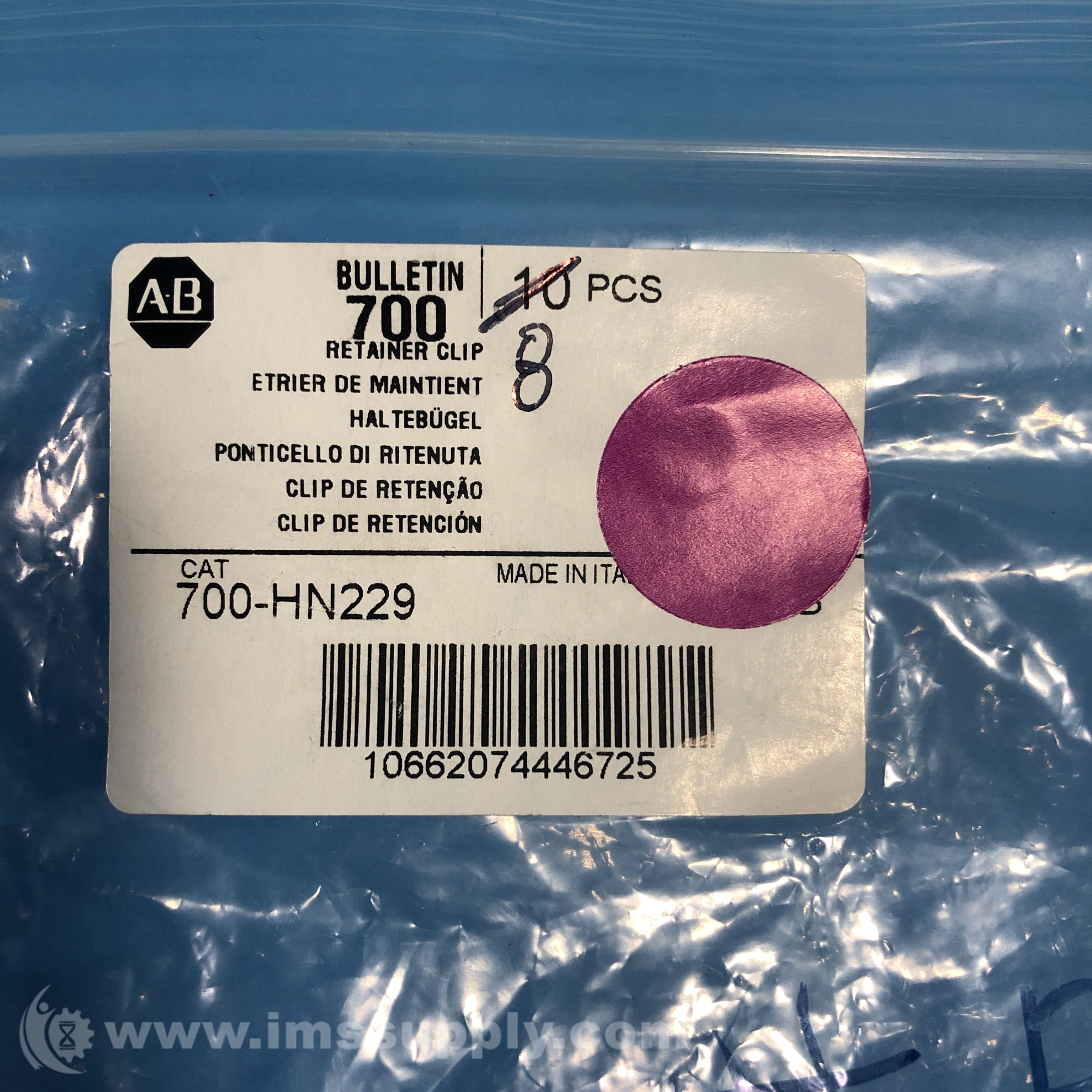 Allen Bradley 700-HN229 Pack of 10 Retainer Clips - IMS Supply