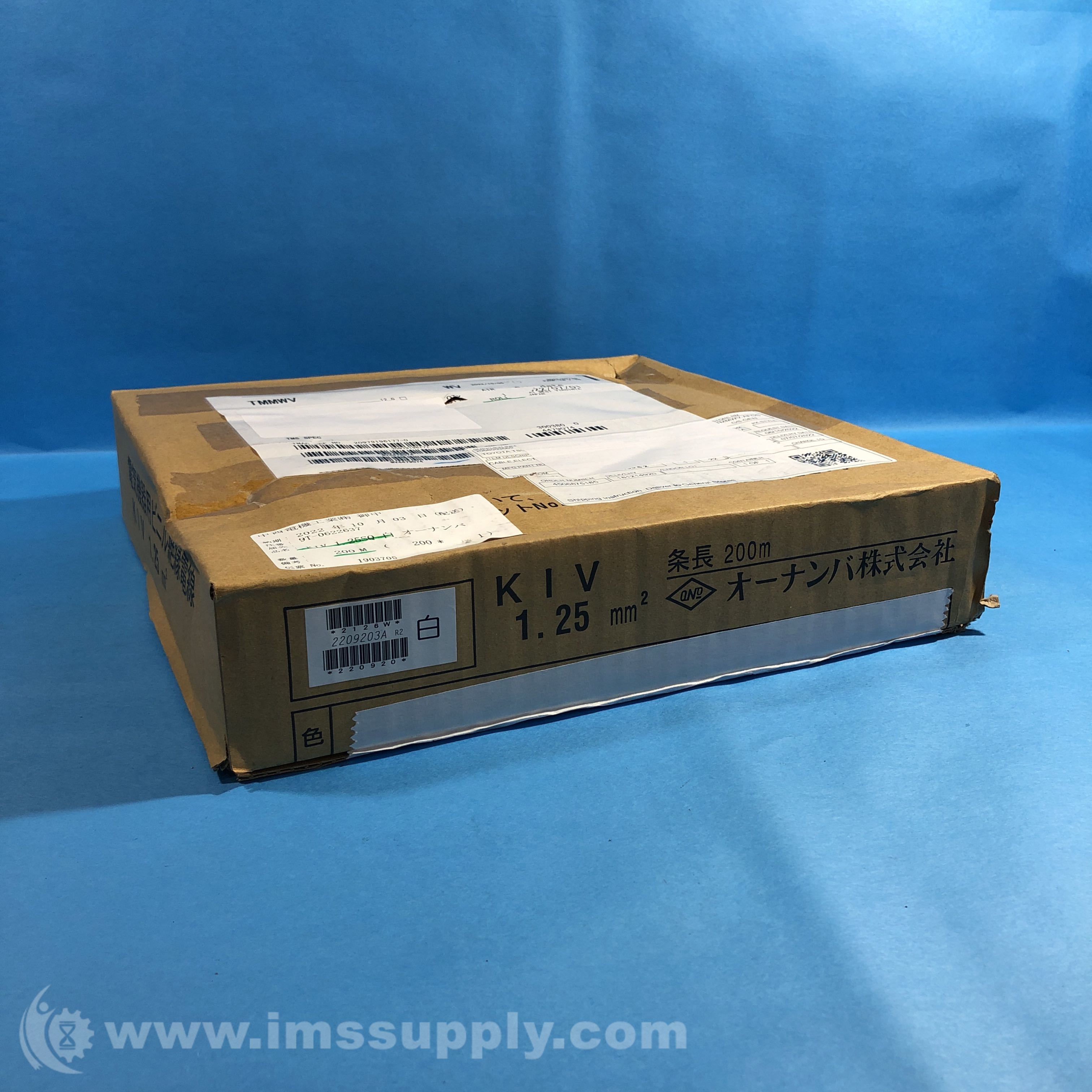 Onamba Co KIV 1.25SQ White 200 Meter Insulated Electrical Wire - IMS Supply