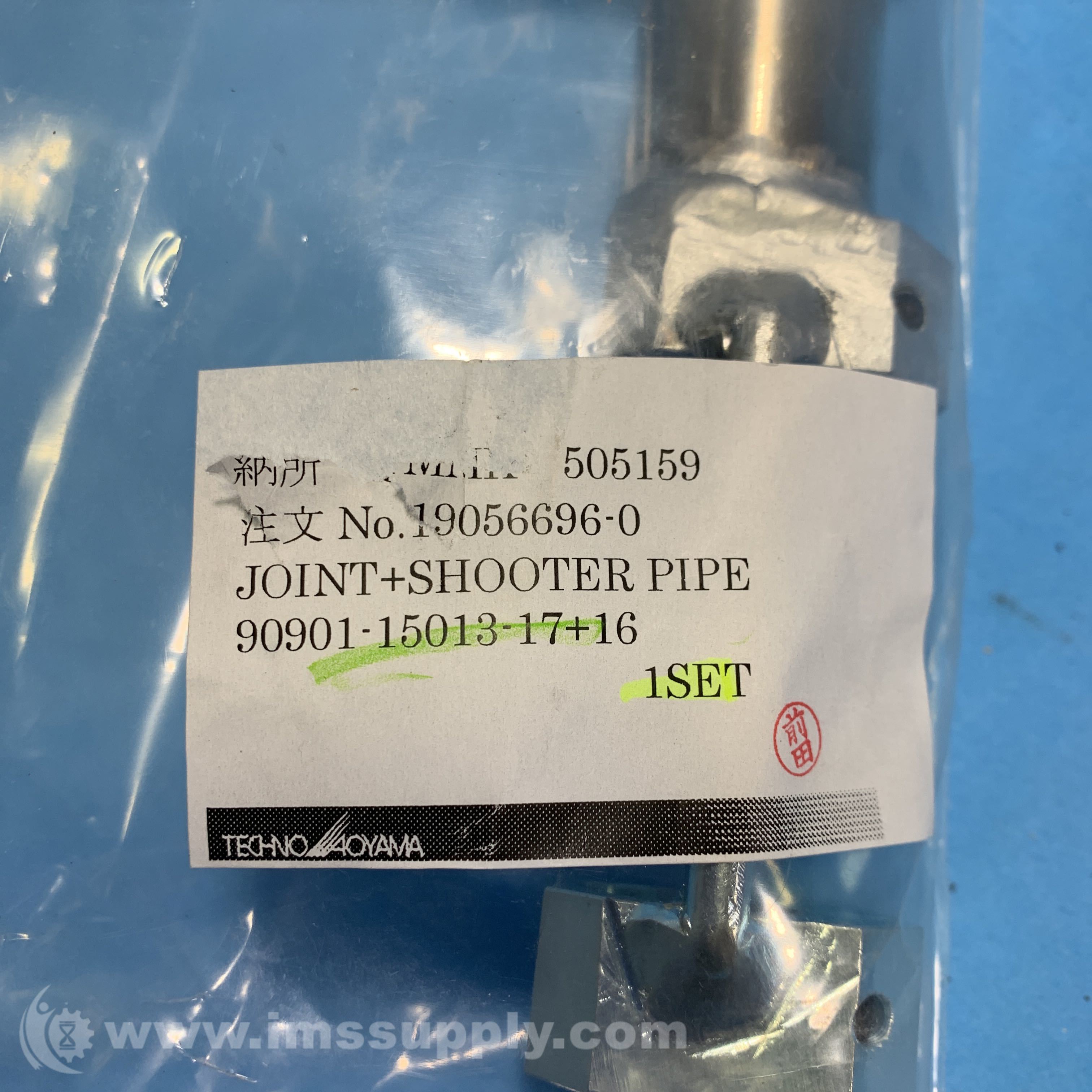 Techno Aoyama Inc 90901-15013-17+16 Joint + Shooter Pipe - IMS Supply