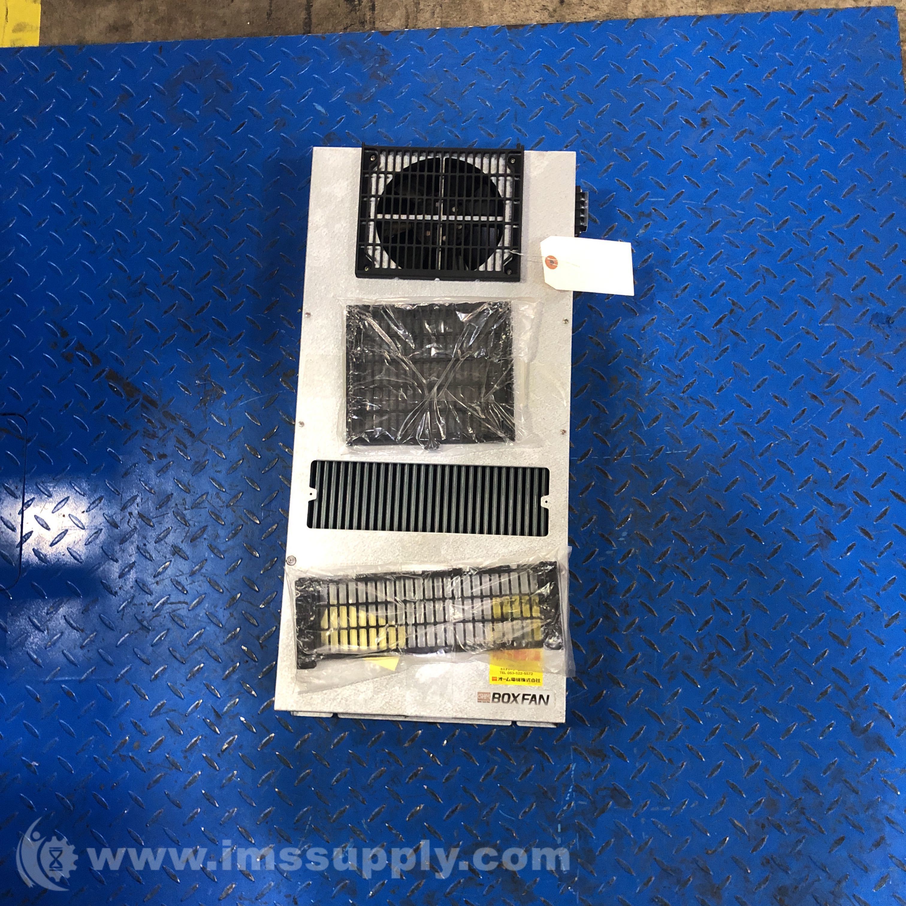 OHM ELECTRIC CO., LTD. OC-30N-A200 Box Fan - IMS Supply