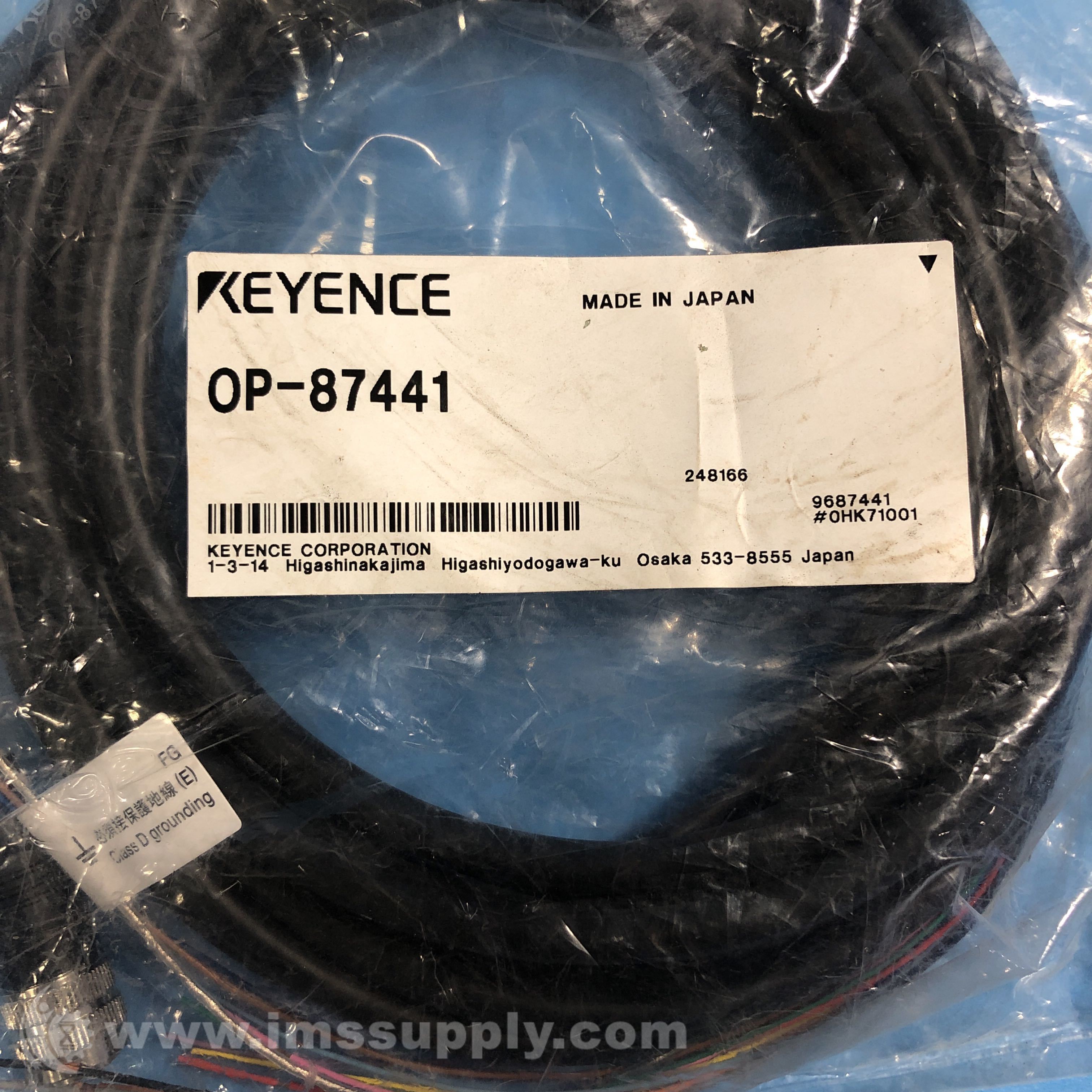 Keyence OP-87441 Power I/O Cable (5 m) - IMS Supply