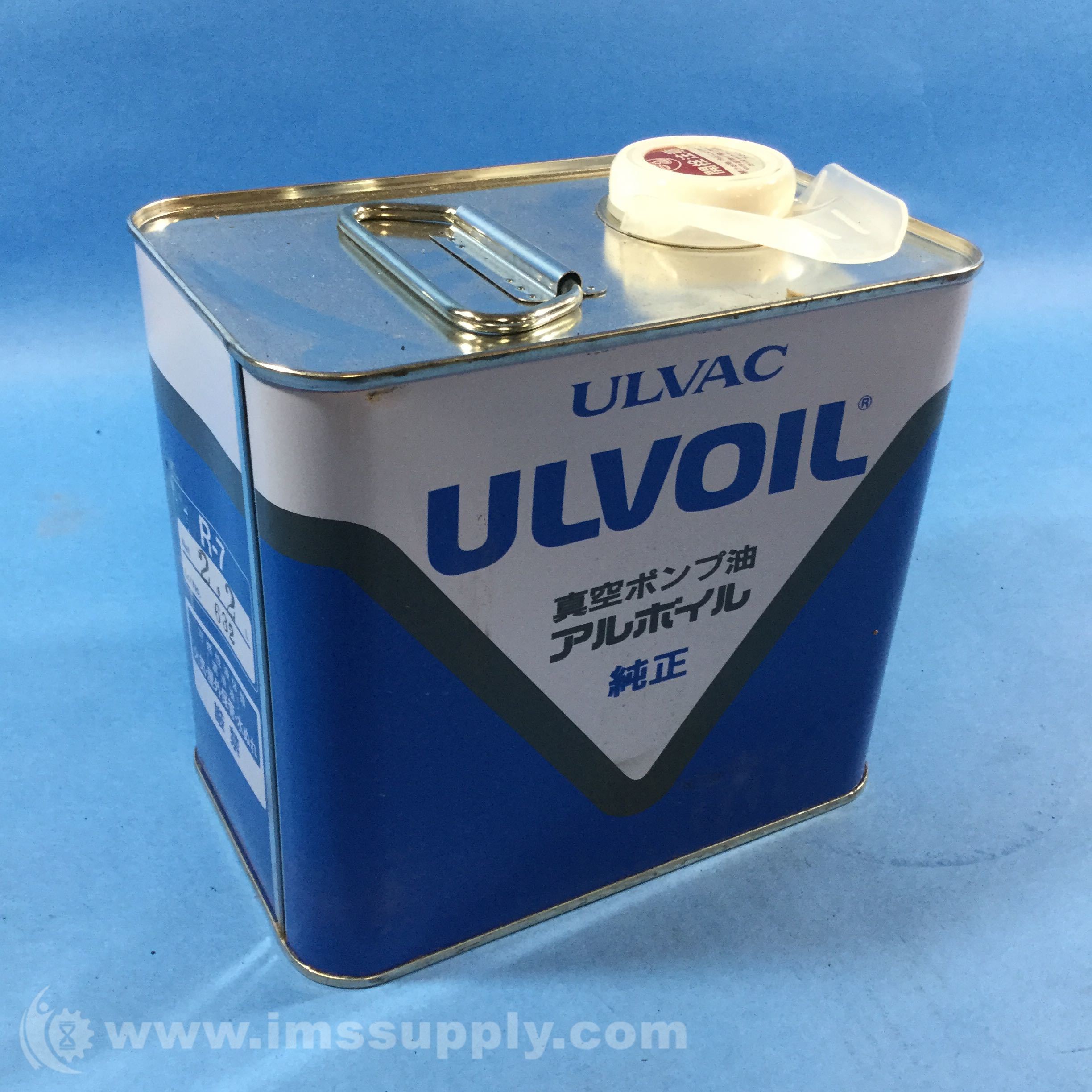 ULVAC ULVOIL R-7 2.2L 2.2 Liters, Oil for Rotary Vacuum Pumps - IMS Supply