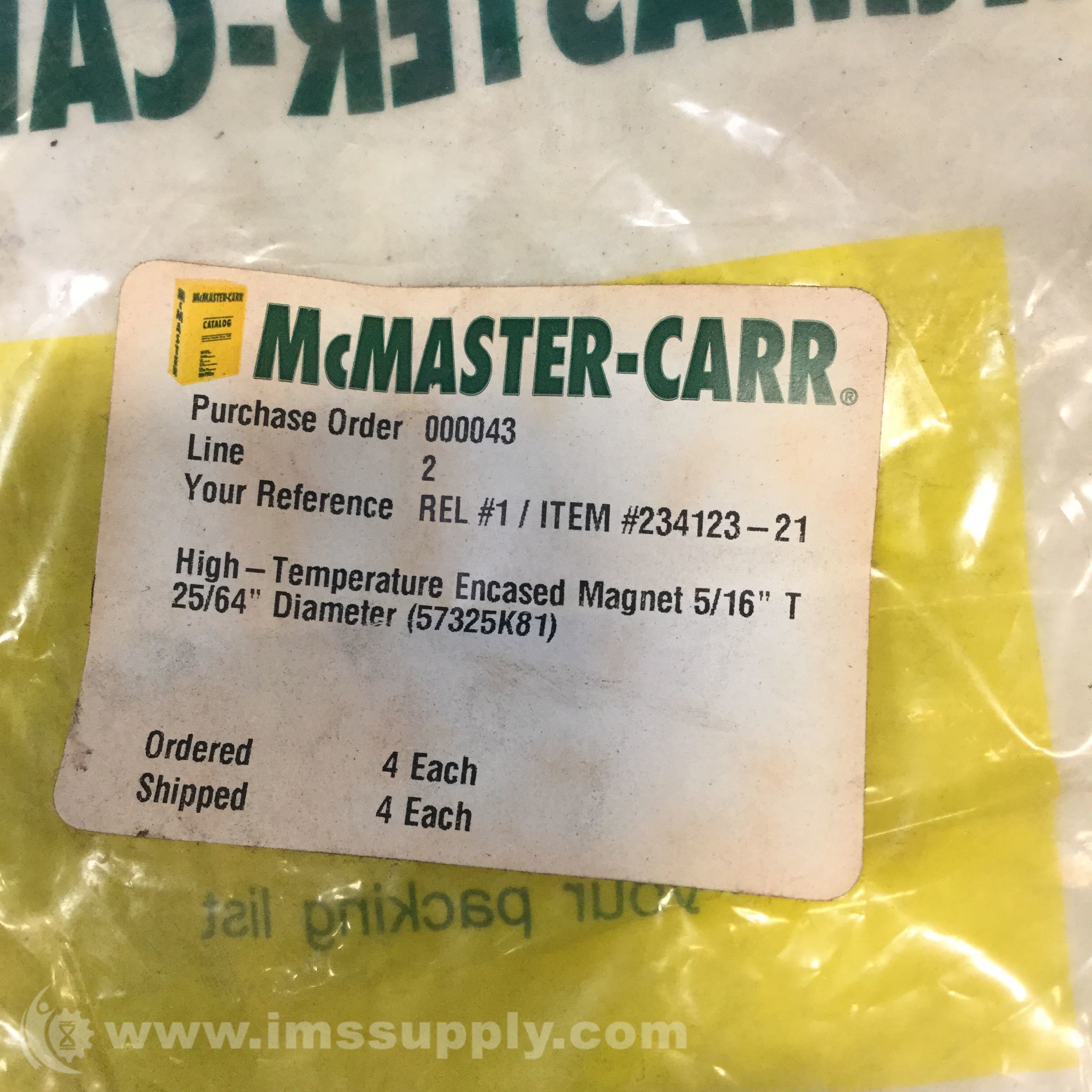 electromagnet mcmaster carr