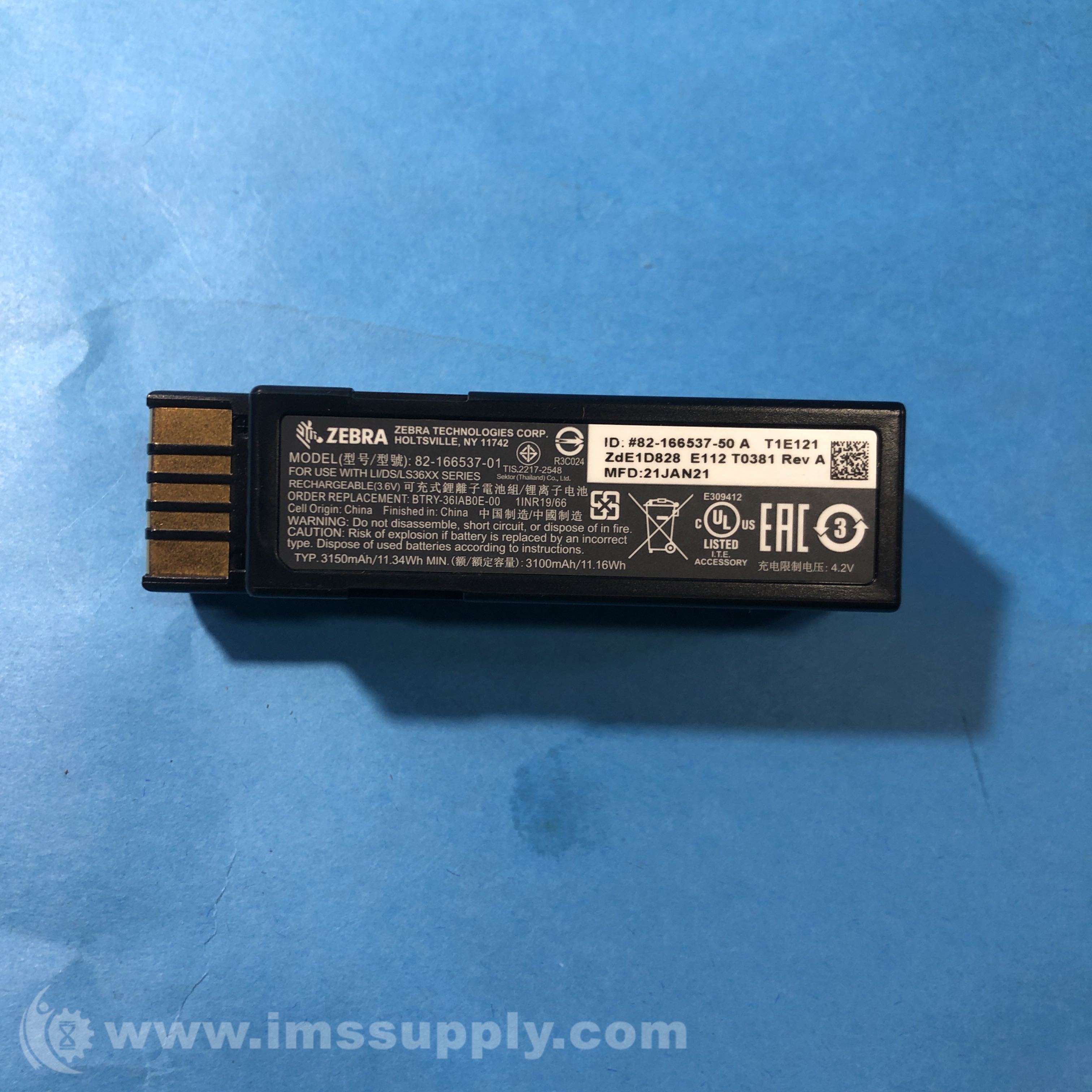 Zebra DS3678-HP2F003VZWW Barcode Scanner - IMS Supply