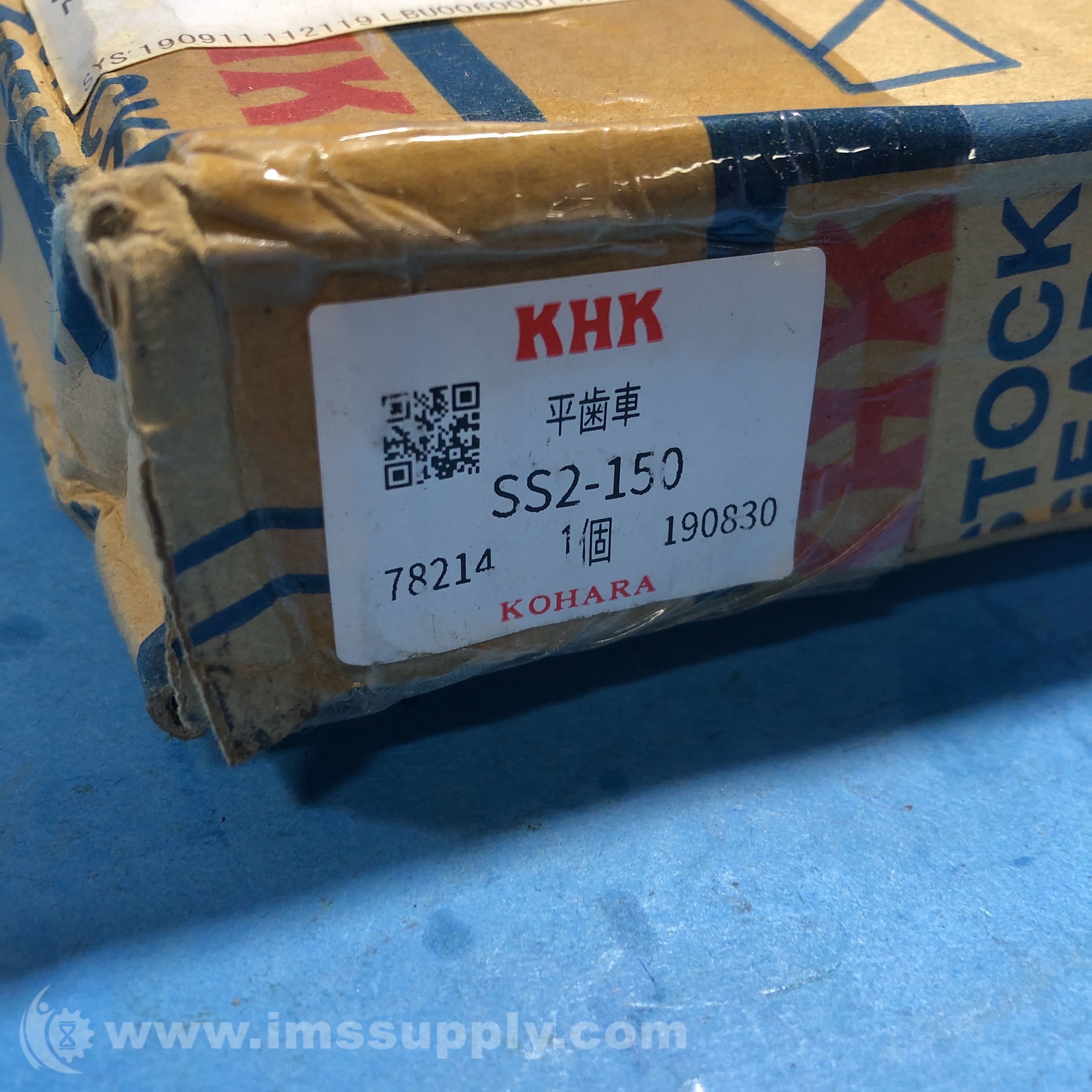 Khk Gears SS2-150 Spur Gear - Shape B, S45C Steel, SS-Series - IMS Supply