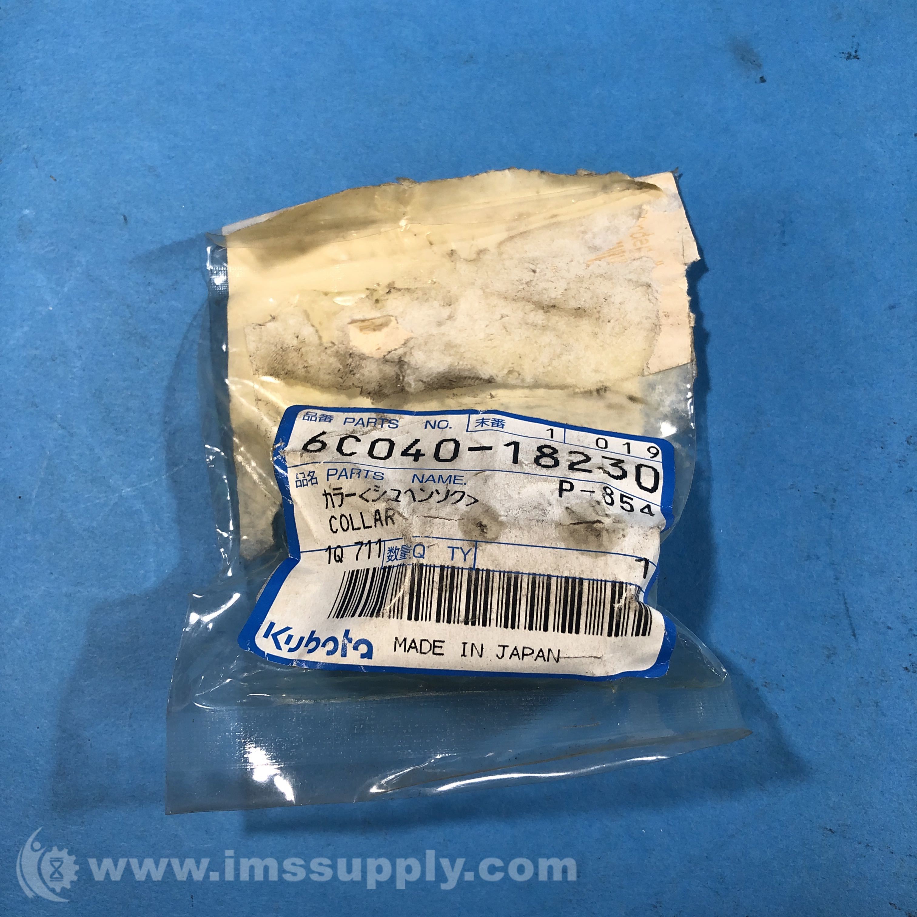 Kubota 6C040-18230 Collar - IMS Supply