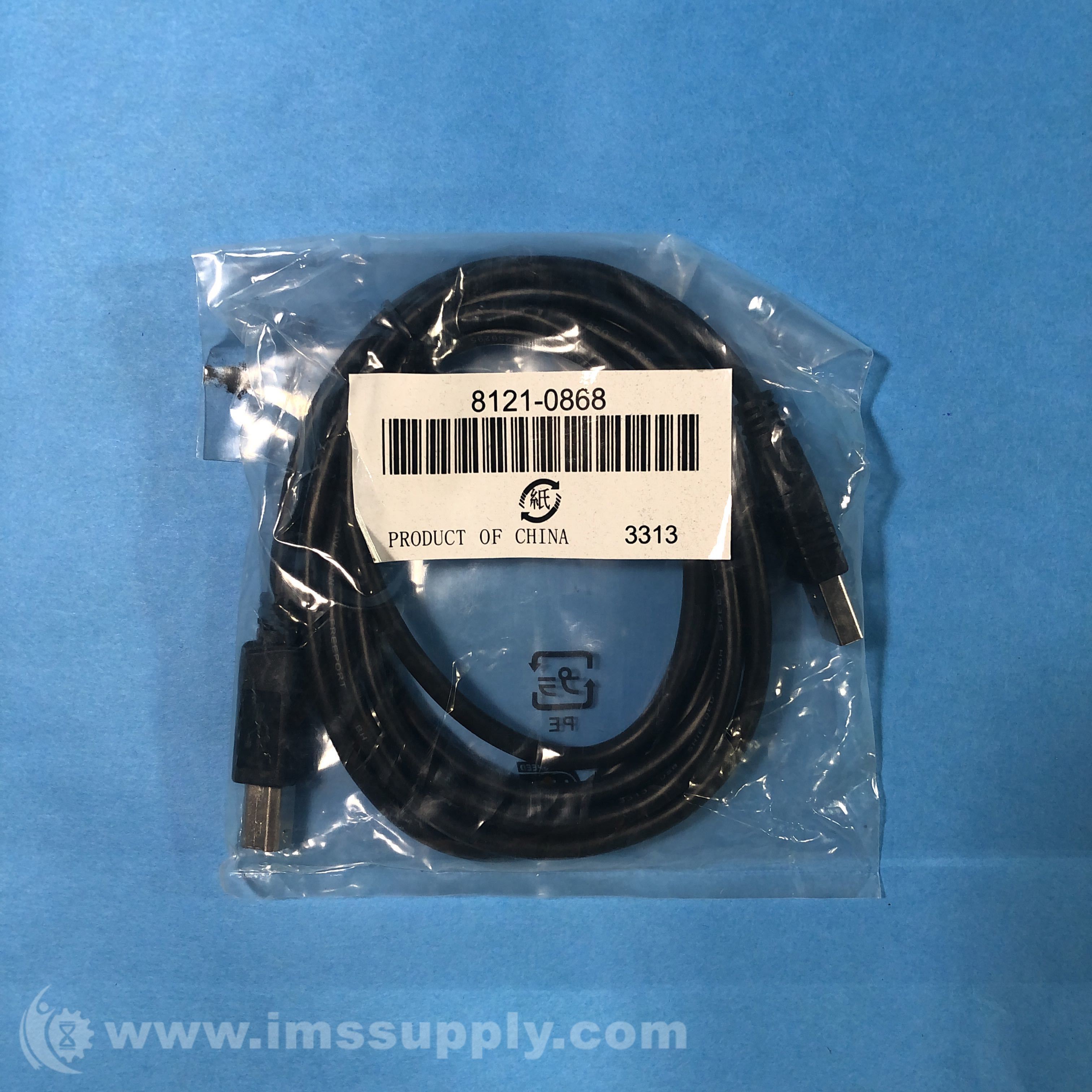 HP 8121-0868 Interface Cable - IMS Supply
