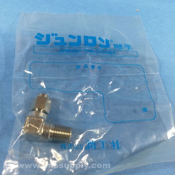 JUNRON Tube-Fittings - IMS Supply