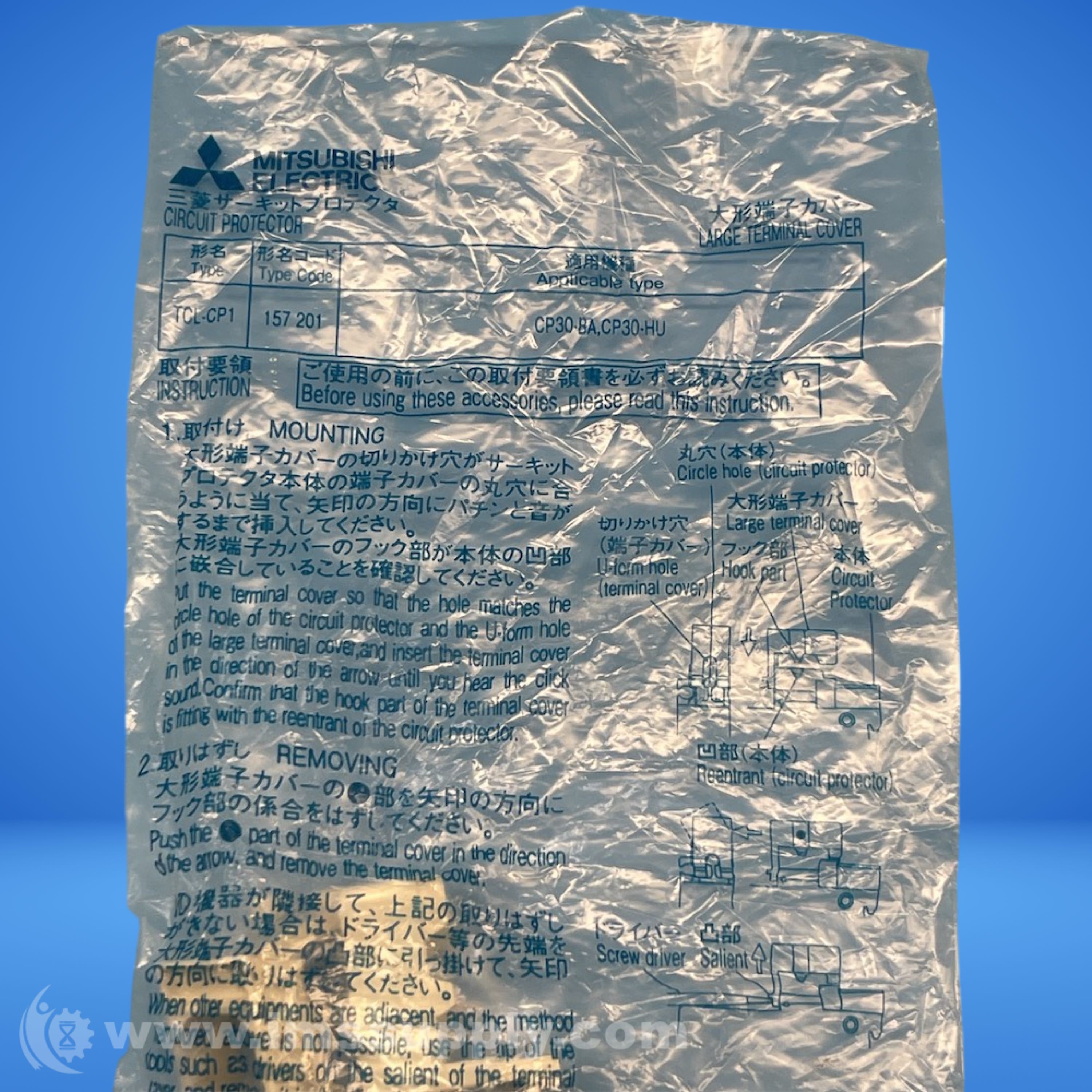 Mitsubishi Electric tcl-cp1 Pack of 2 - IMS Supply