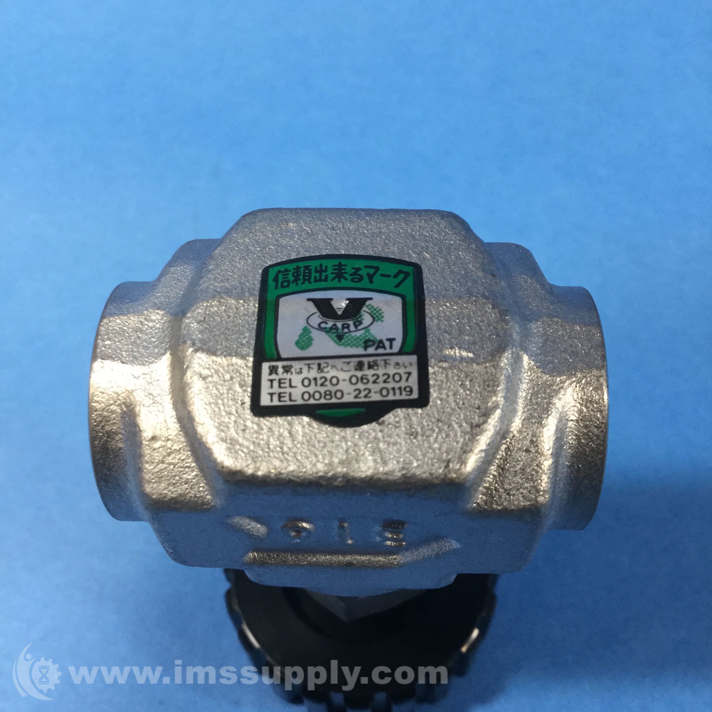 Fujikin 165K-1/4 Stop Valve, Stainless Steel - IMS Supply