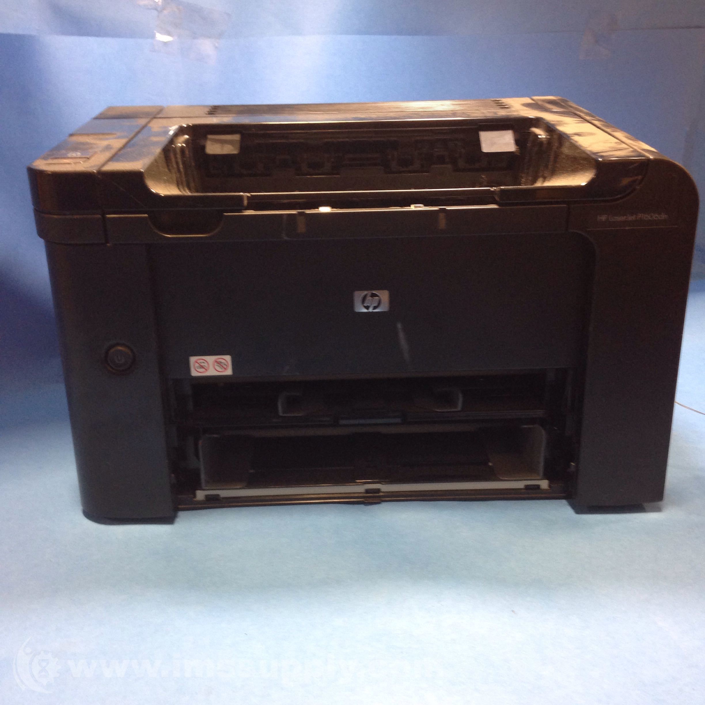 HP CE749A, Laser Printer - IMS Supply