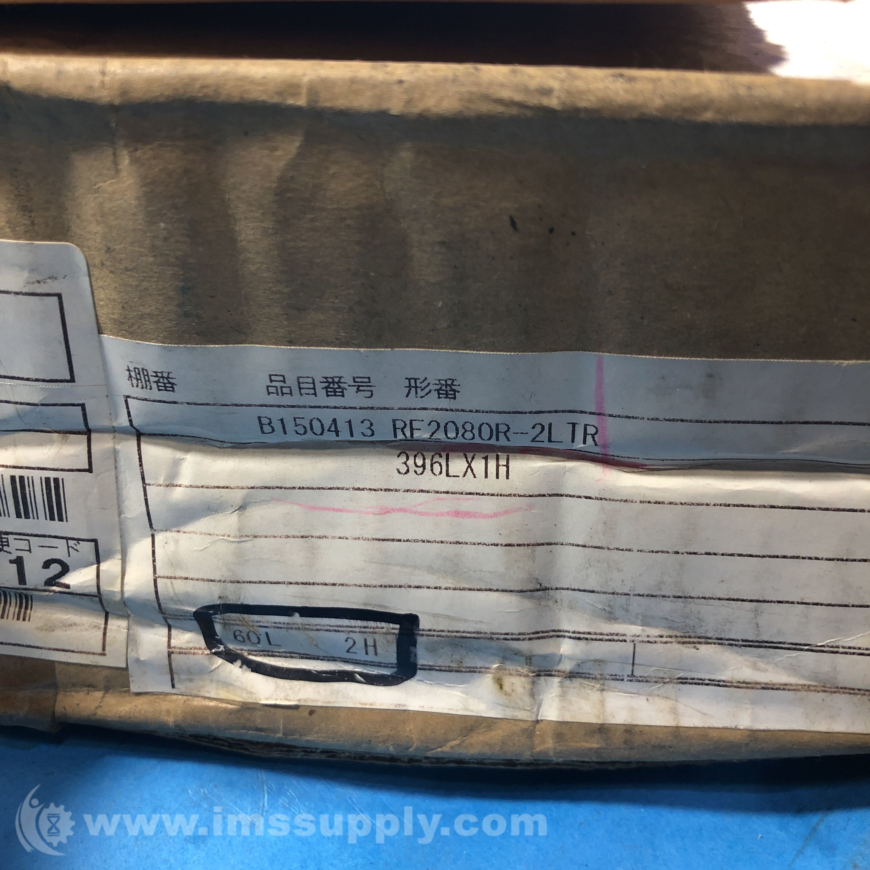 Tsubaki RF2080R-2LTR 396LX1H No. of Links 396 Roller Chain - IMS Supply