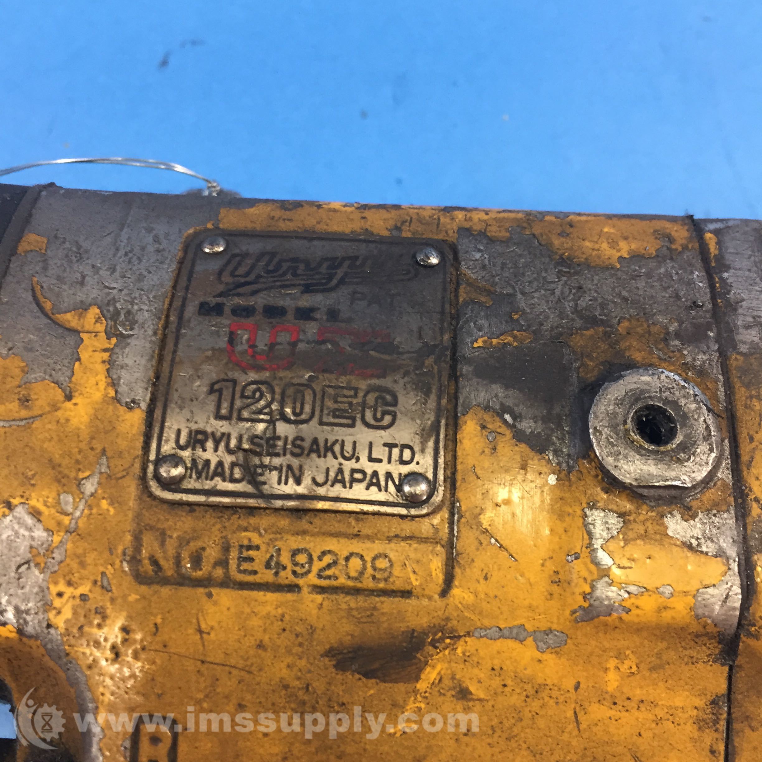 URYU UX-120EC Pneumatic Wrench - IMS Supply