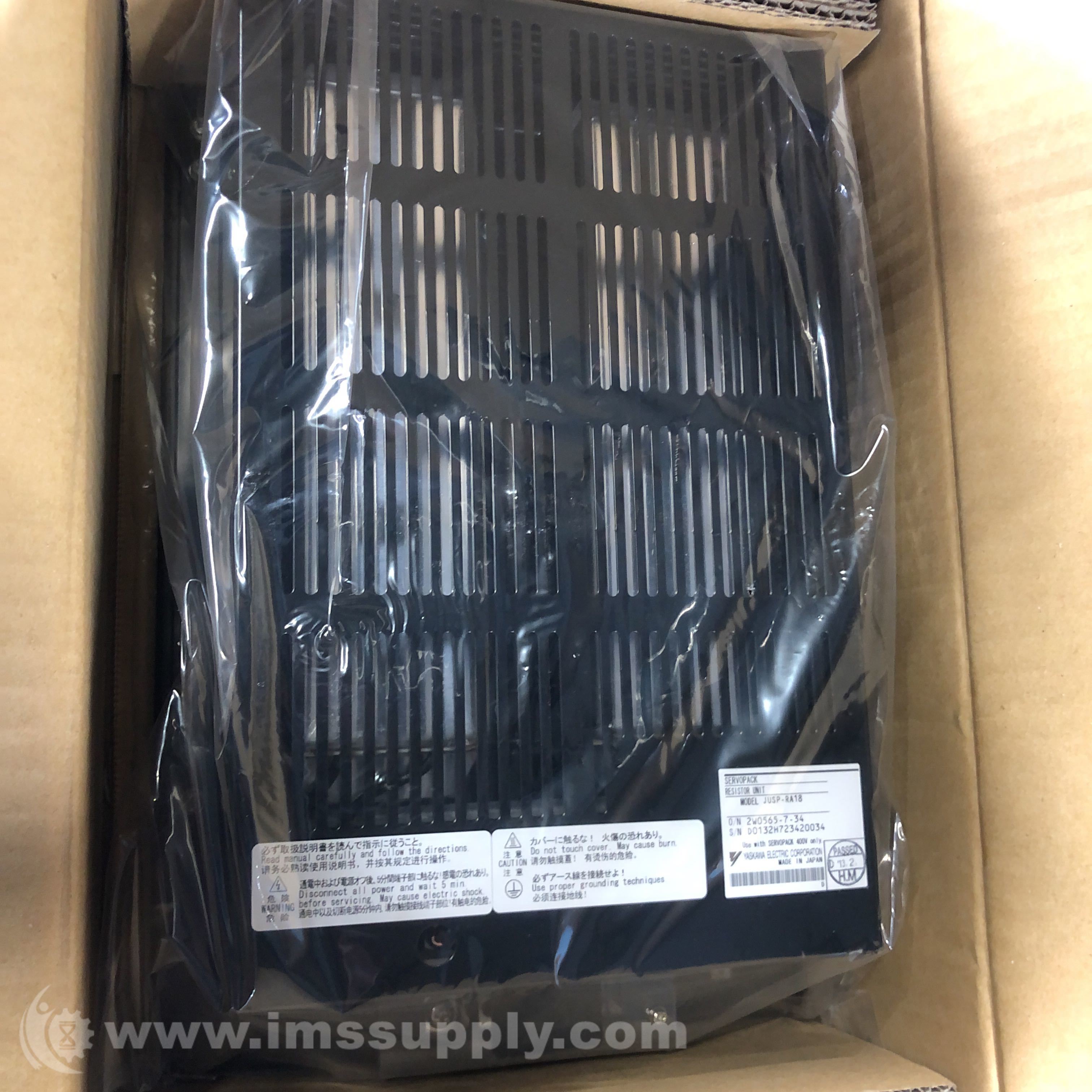 Yaskawa JUSP-RA18 Regenerative Resistor Unit - IMS Supply