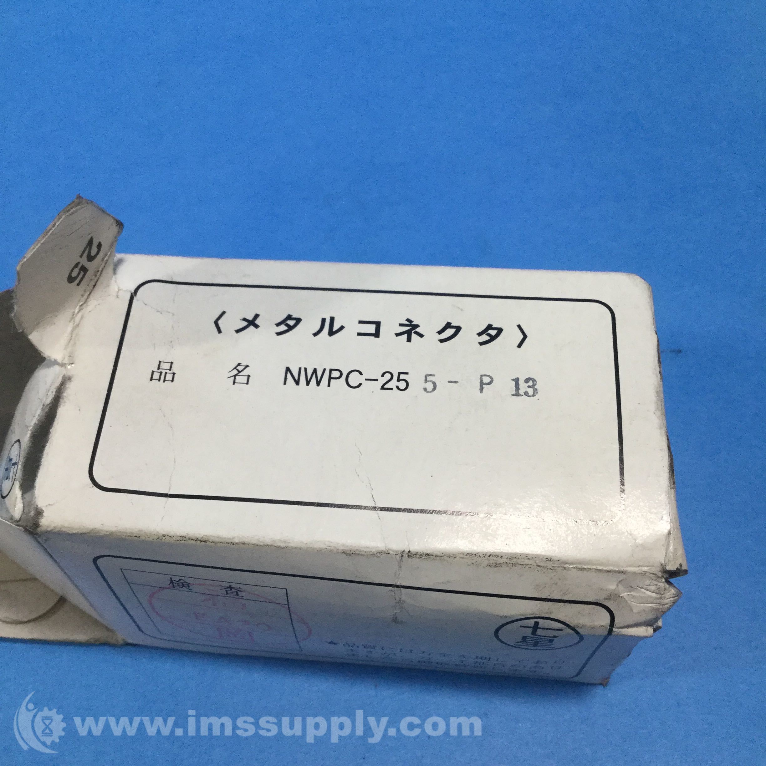 Nanaboshi Electric Manufacturing NWPC-255-P13 Connector - IMS Supply