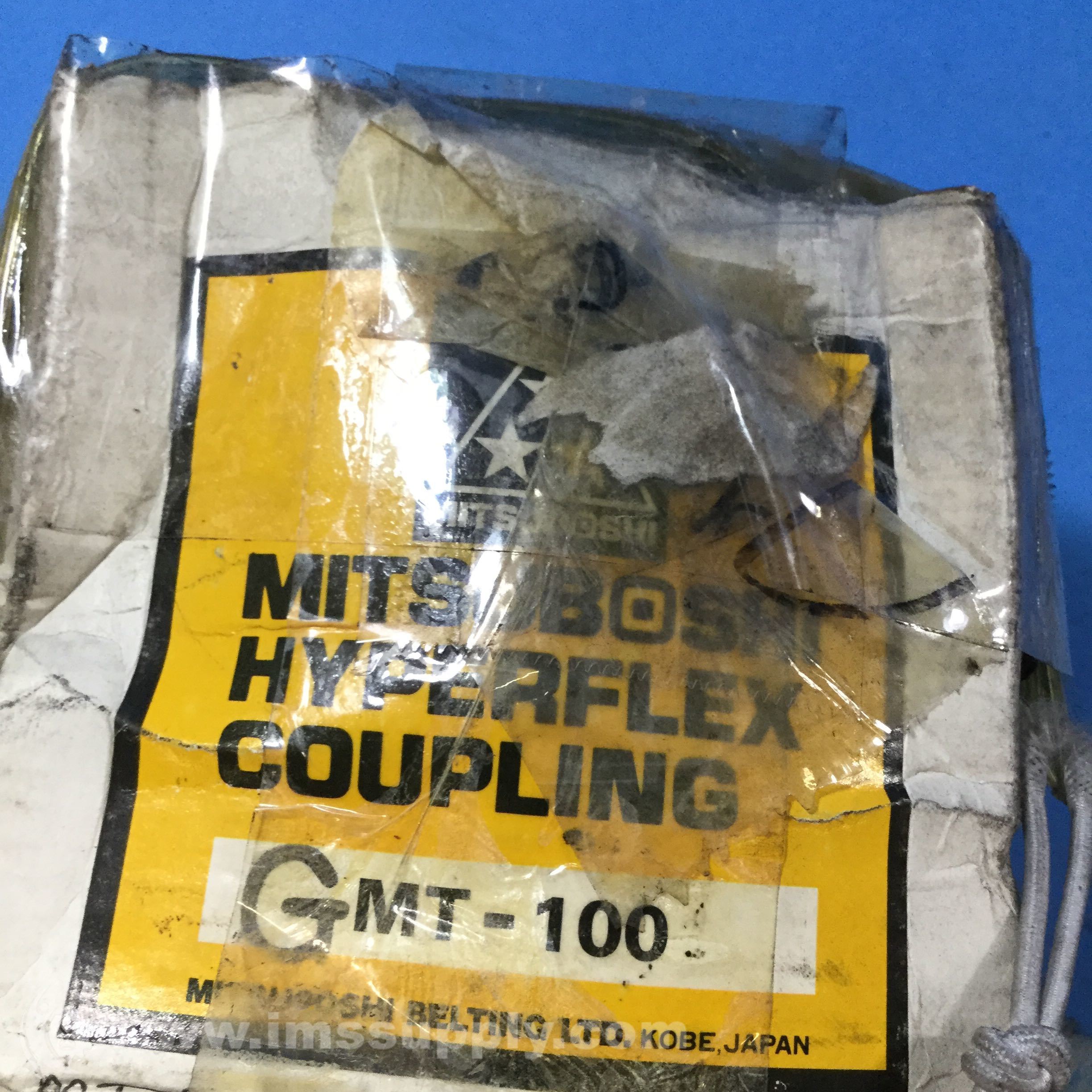 Mitsuboshi MT-100 MT Type Hyperflex Coupling - IMS Supply