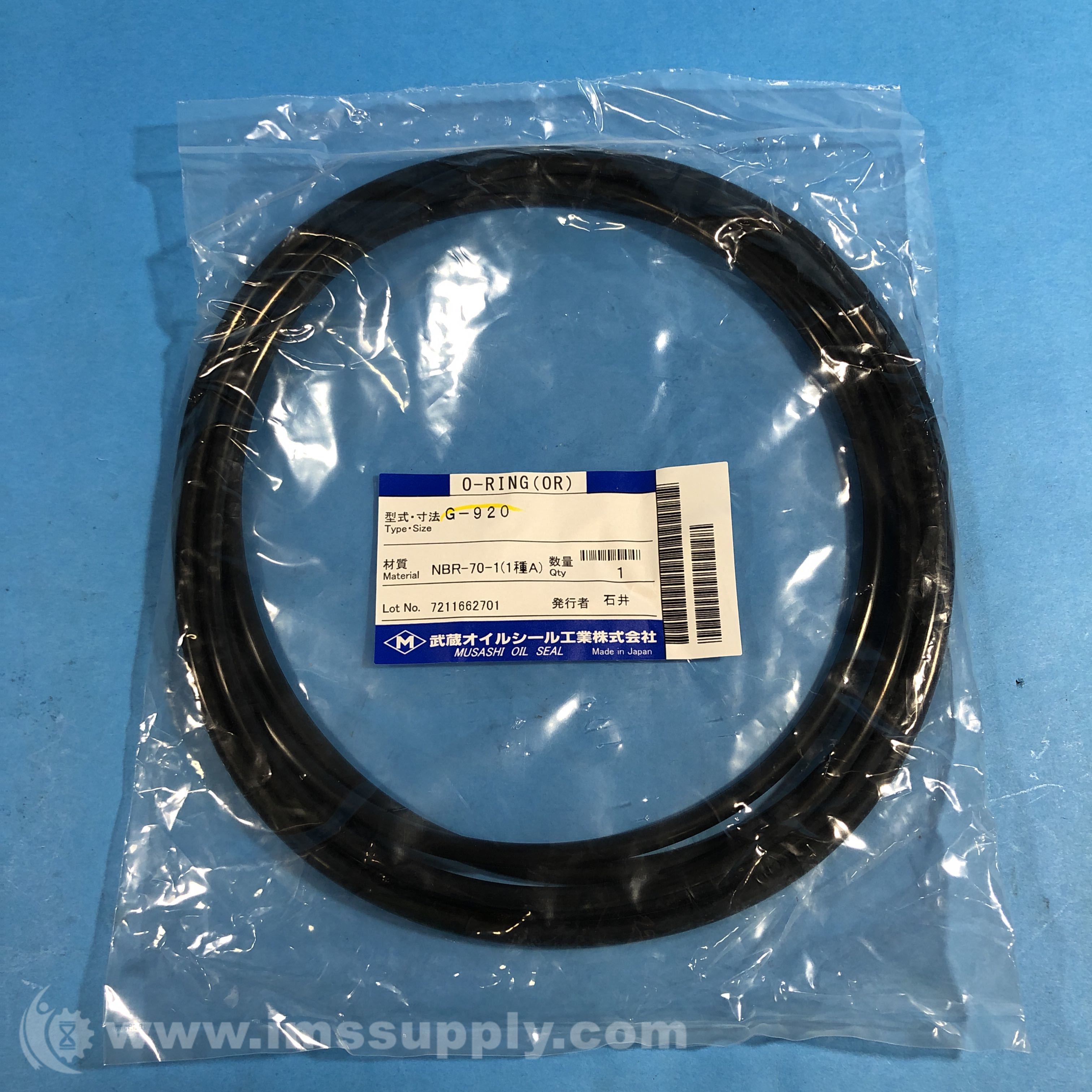 Musashi Oil Seal G-920 O-Ring Seal - IMS Supply