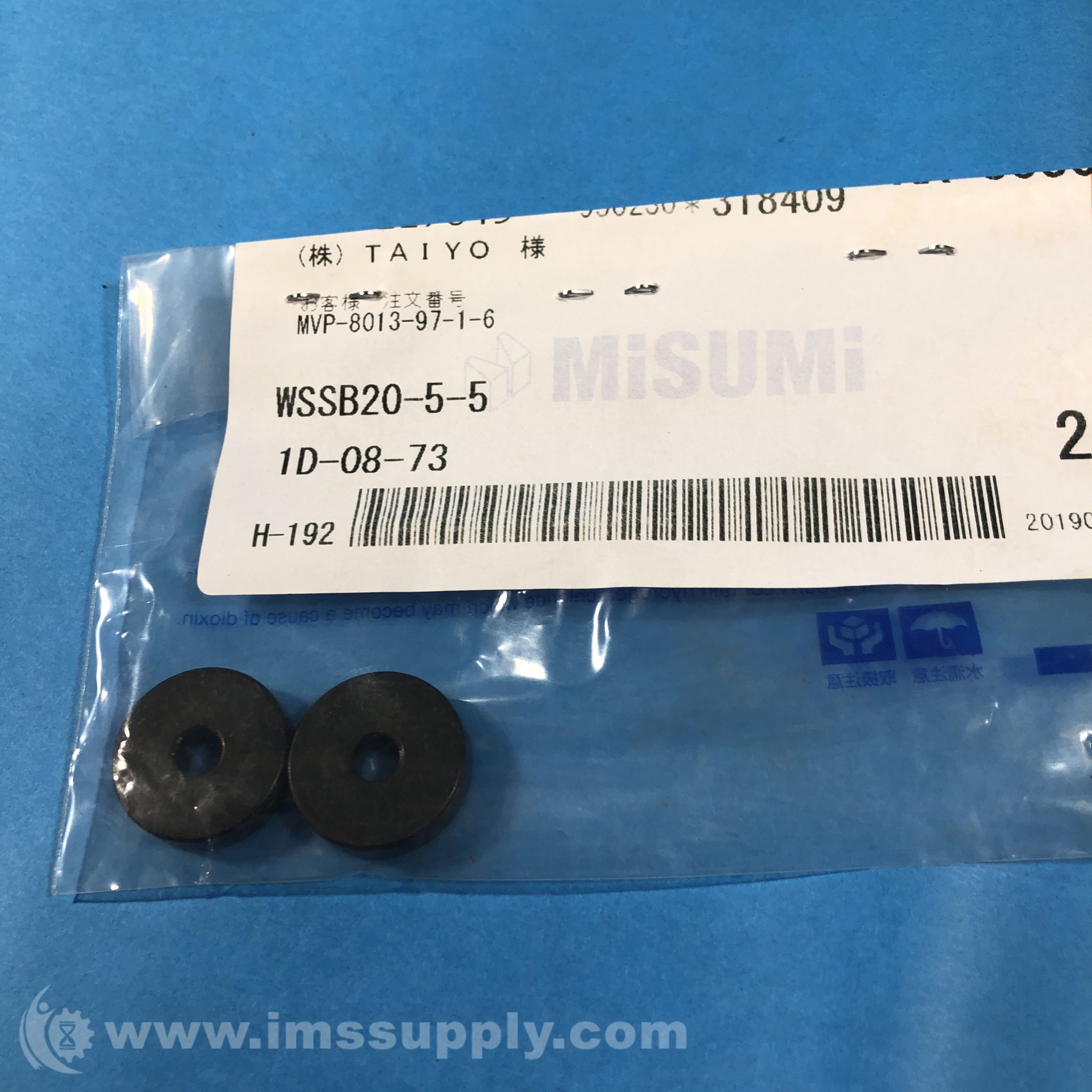 Misumi WSSB20-5-5 Standard and Precision Washer - IMS Supply