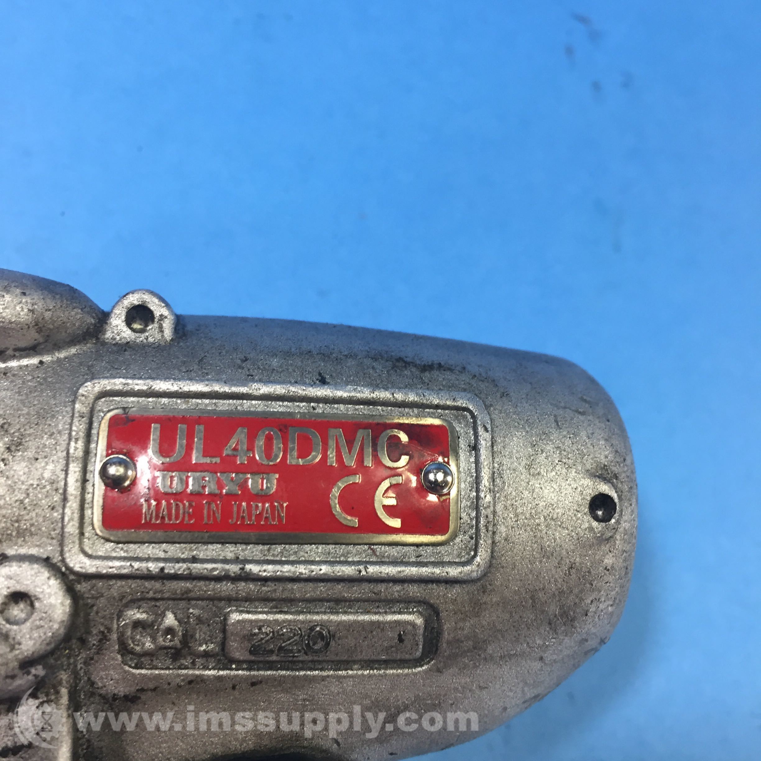 URYU UL40DMC Oil-Pulse Tool - IMS Supply