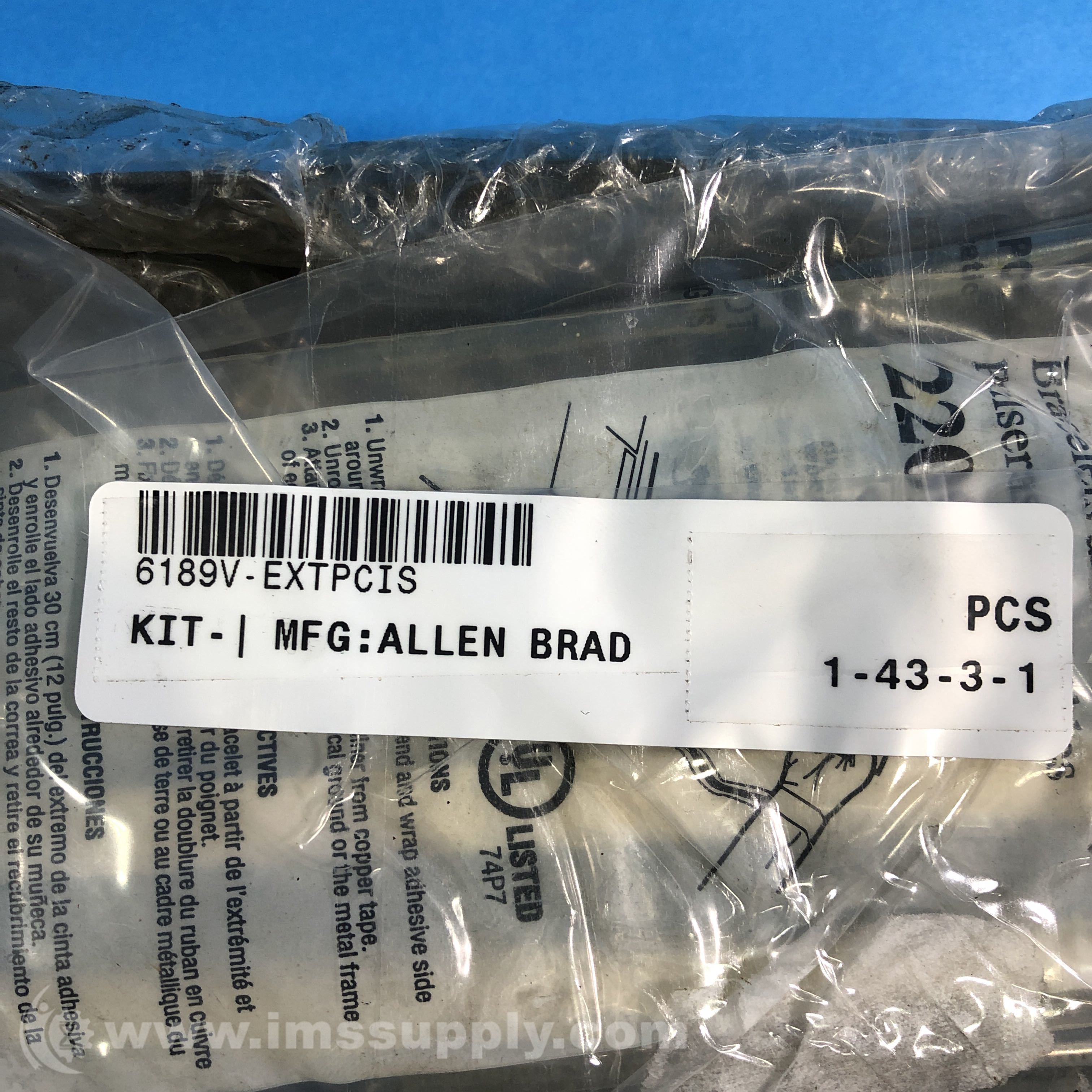Allen Bradley 6189V-EXTPCIS, PCL Extension Kit - IMS Supply