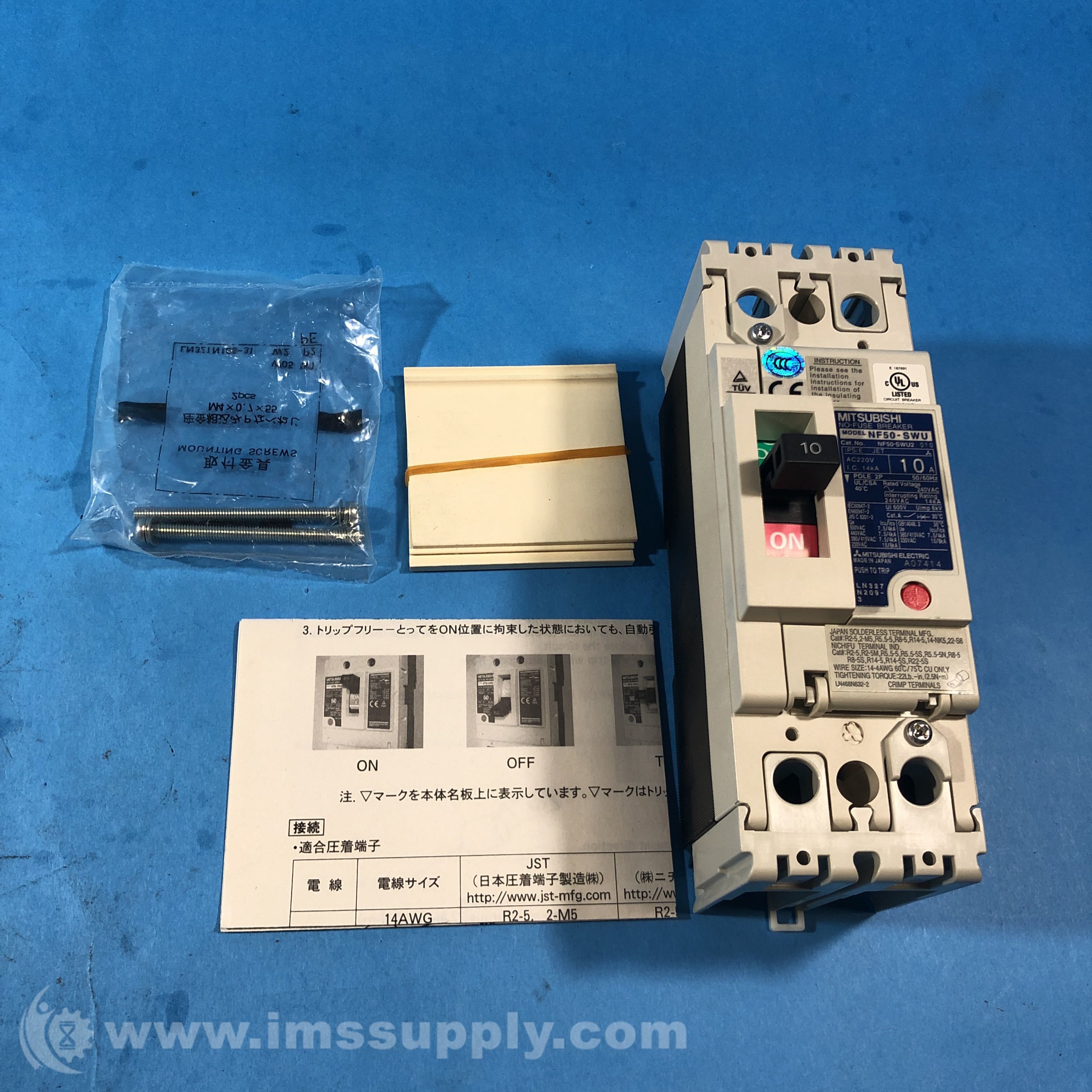 Mitsubishi NF50-SWU-2P-10A Molded Case Circuit Breaker - IMS Supply