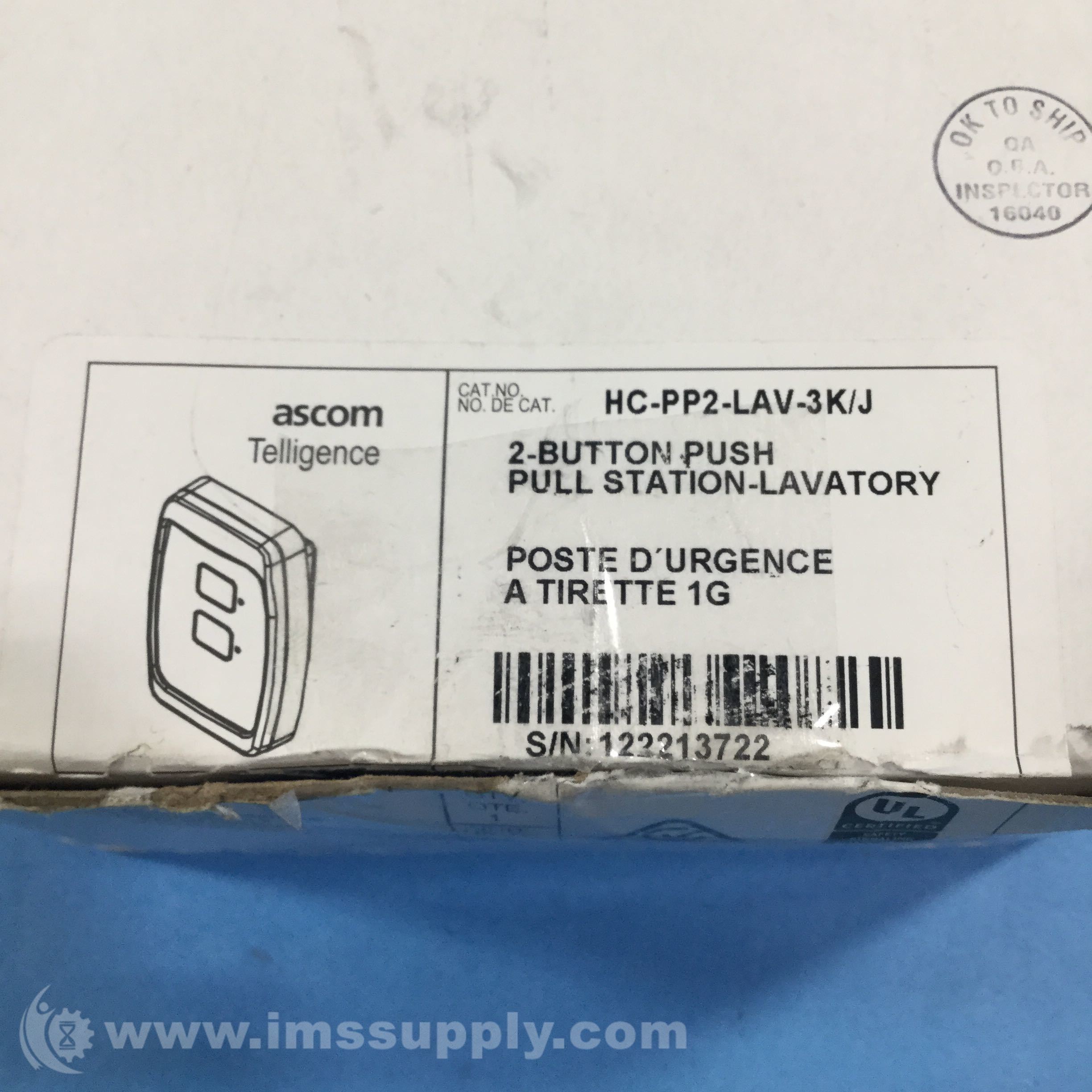 Ascom HC-PP2-LAV-3K/J 2-Button Push Pull Station, Lavatory - IMS Supply
