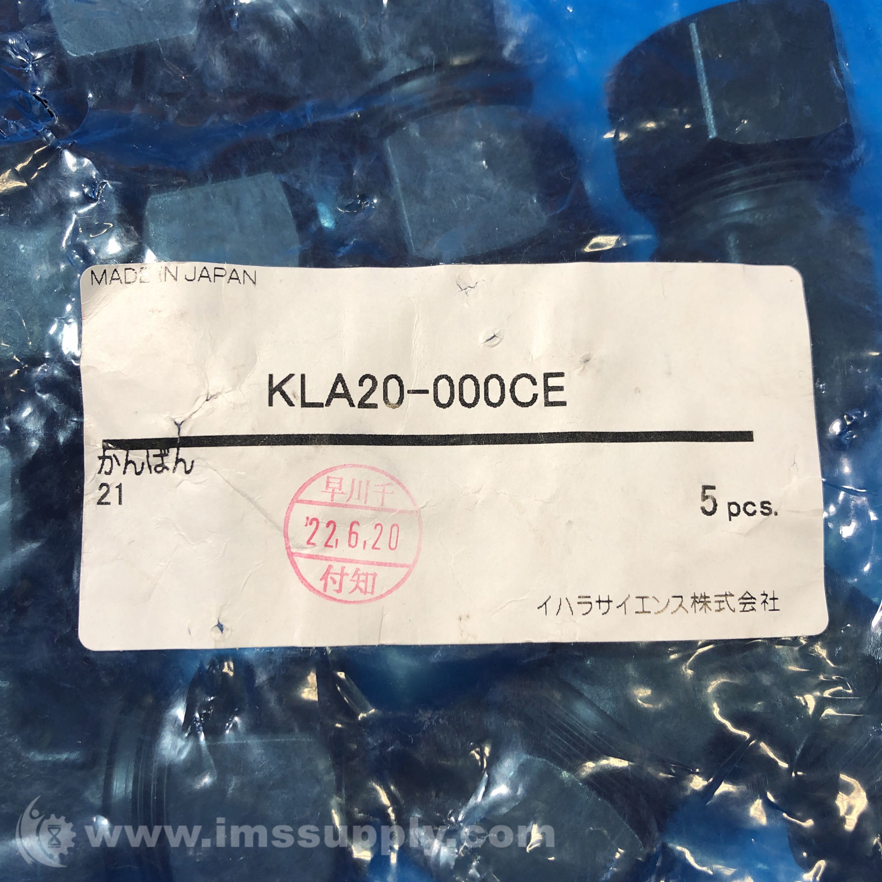 Ihara KLA20-000CE Flareless Joint for CE Pipe Elbow Bag of 5 - IMS Supply