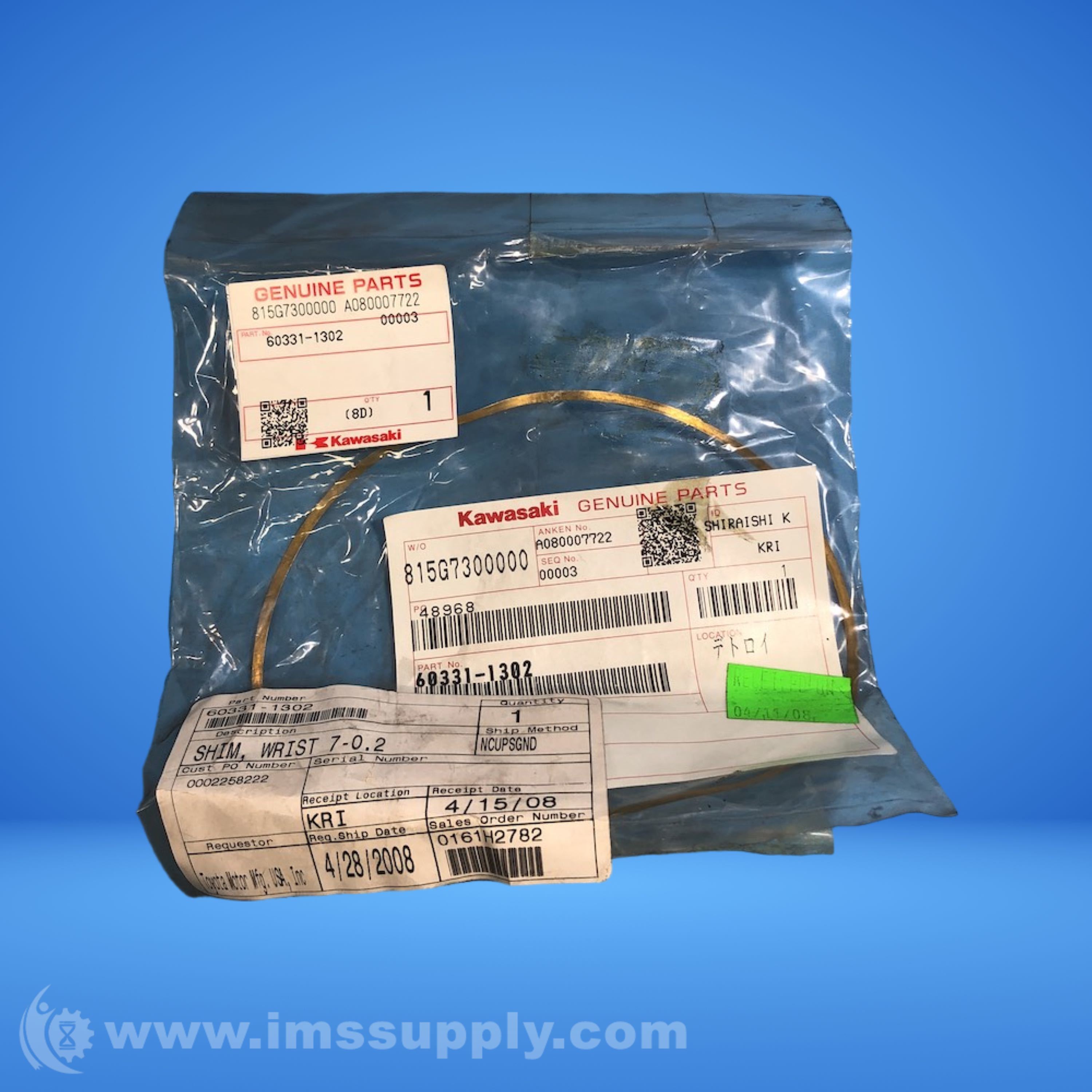 Kawasaki 60331-1302 Shim Gasket - IMS Supply