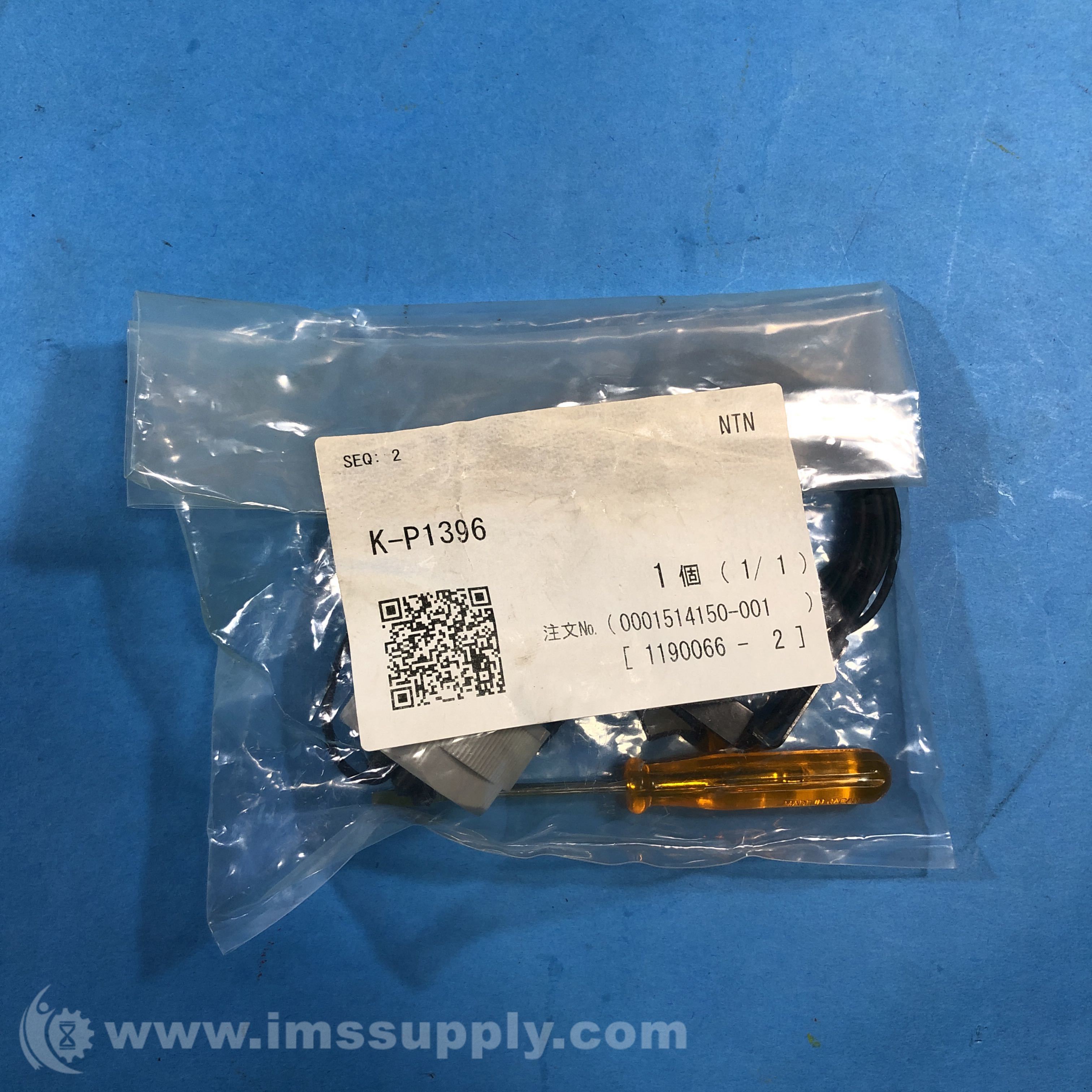 NTN K-P1396 - IMS Supply