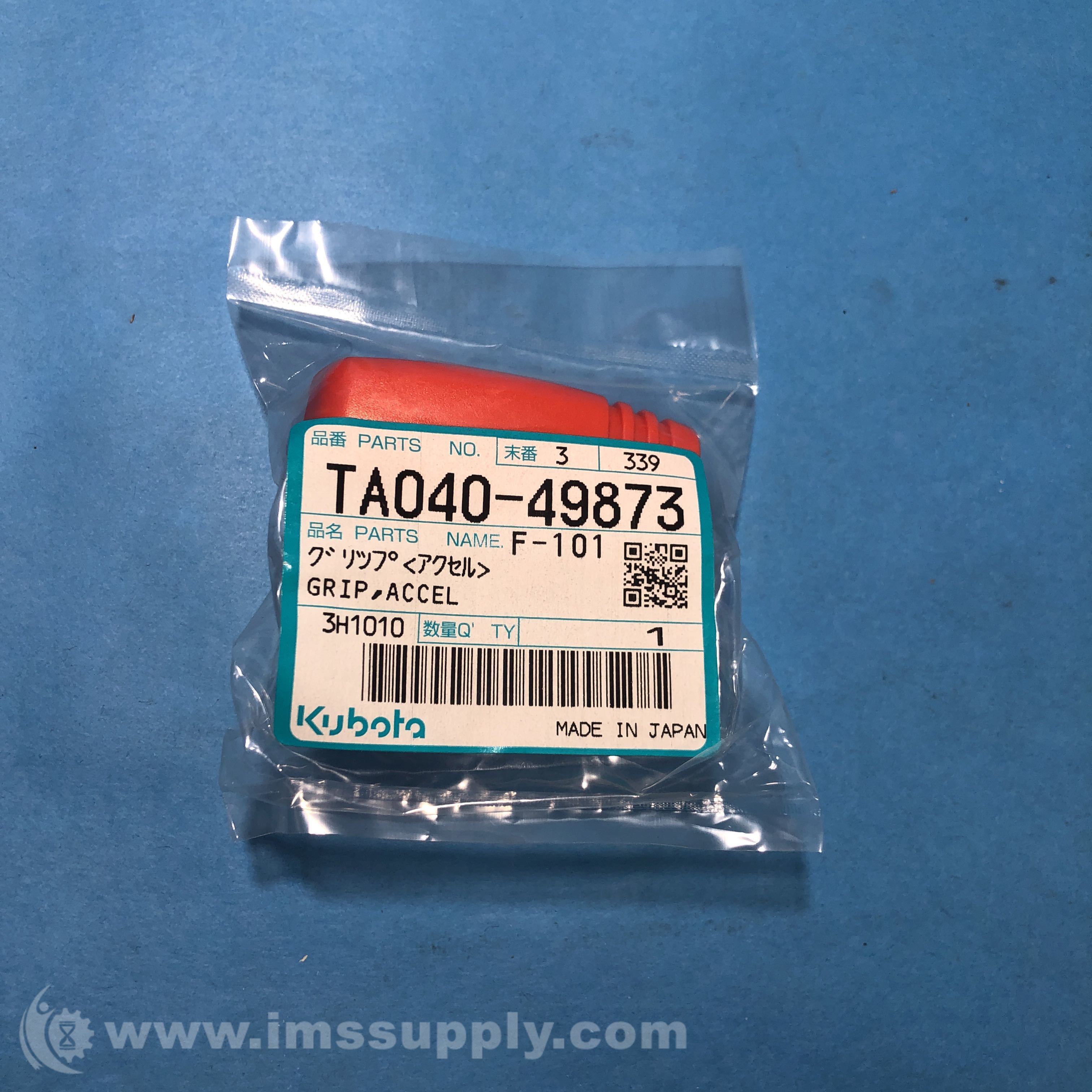 Kubota TA040-49873 Grip - IMS Supply