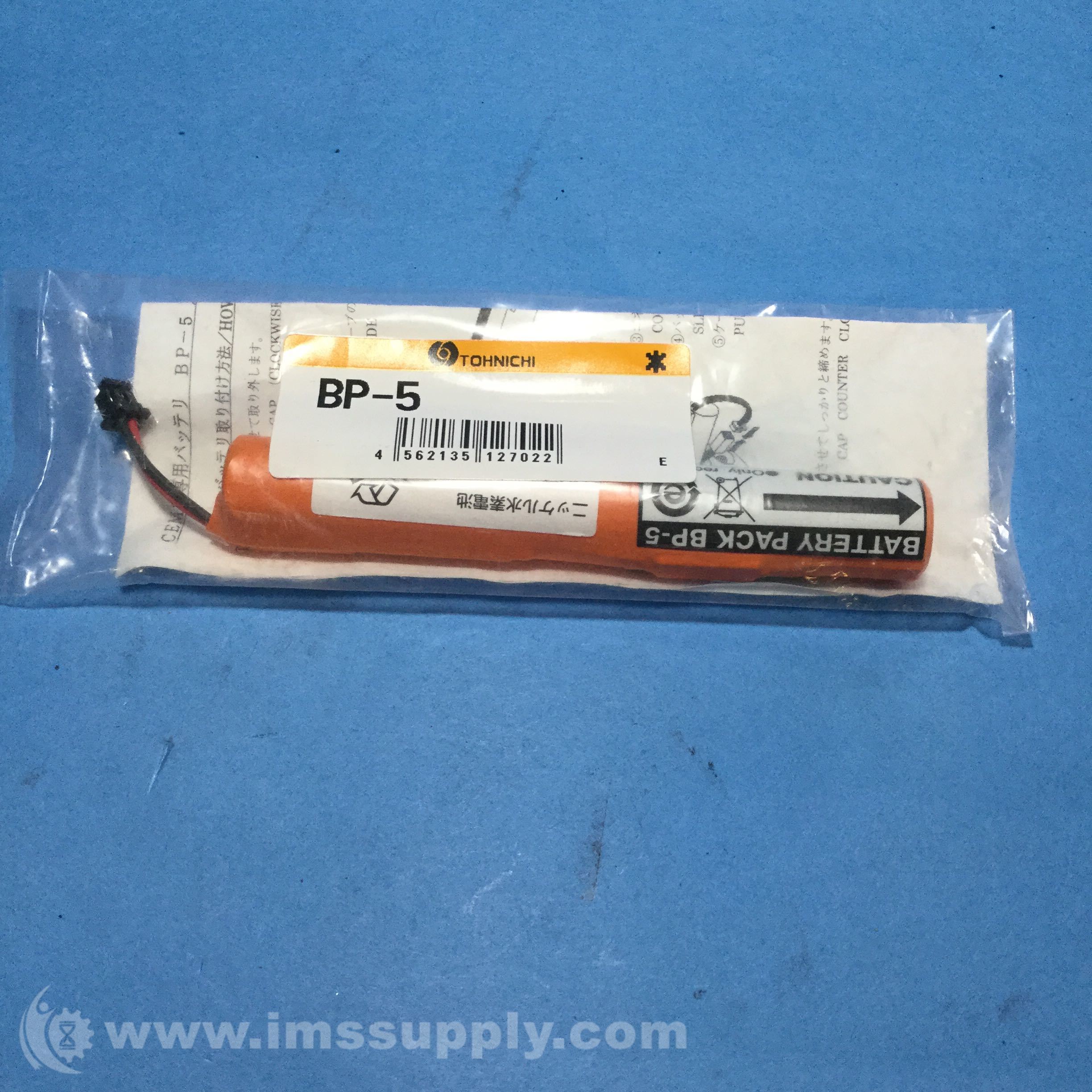 Tohnichi BP-5 Battery Pack for CEM3 - IMS Supply