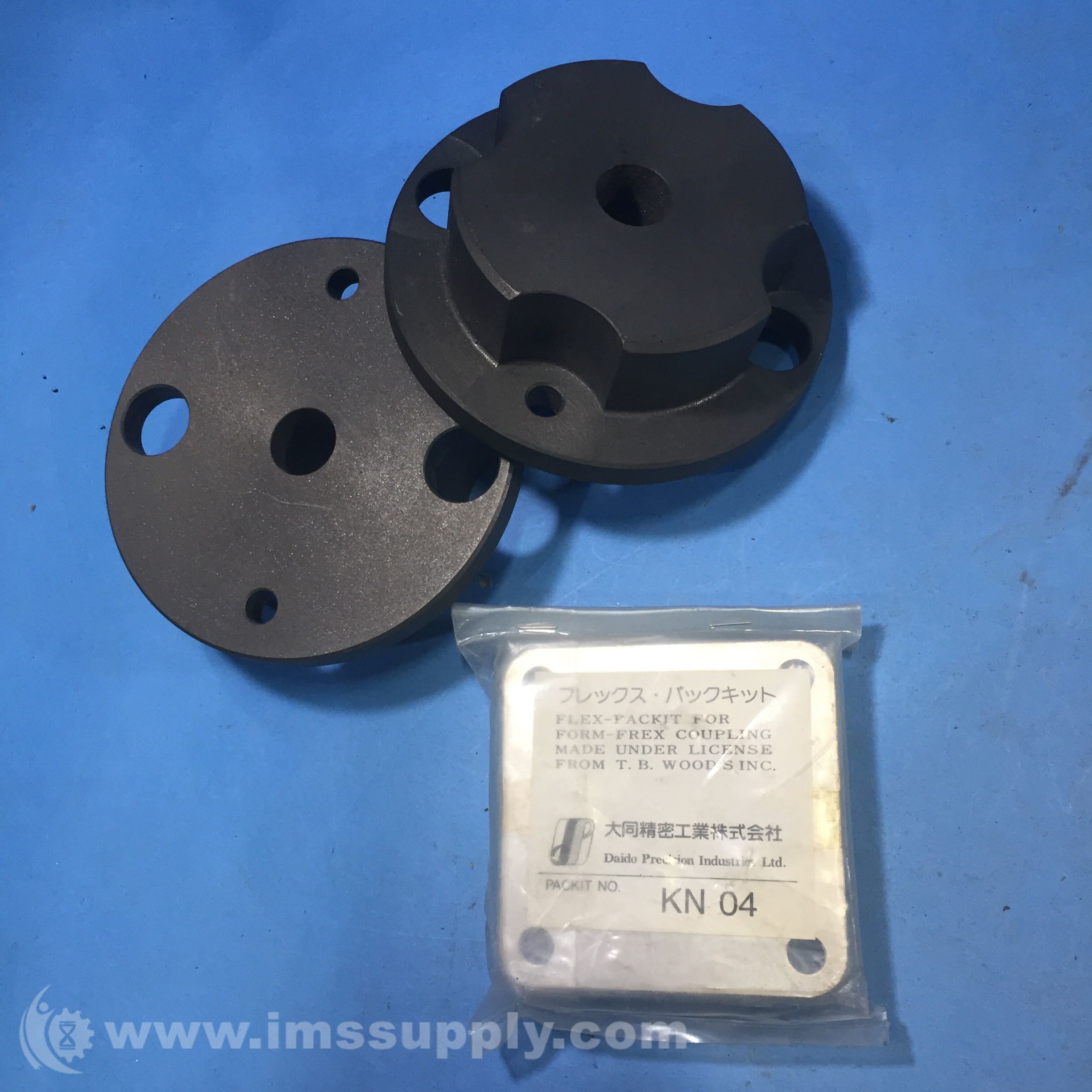Daido KN 04 Flex-Packit, Maintence Kit For Coupling Size04 - IMS Supply
