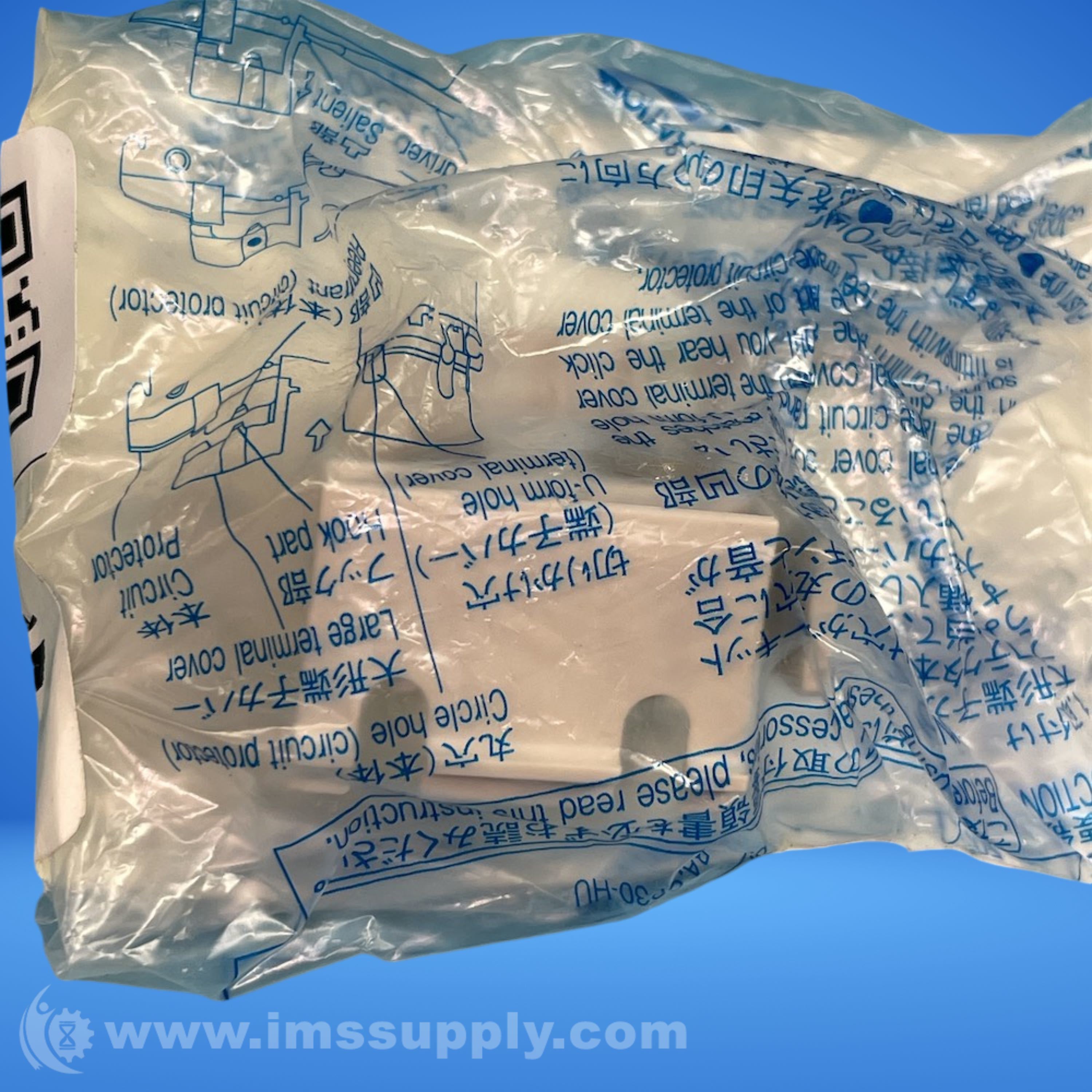 Mitsubishi Electric TCL-CP2 Terminal Protective Cover - IMS Supply