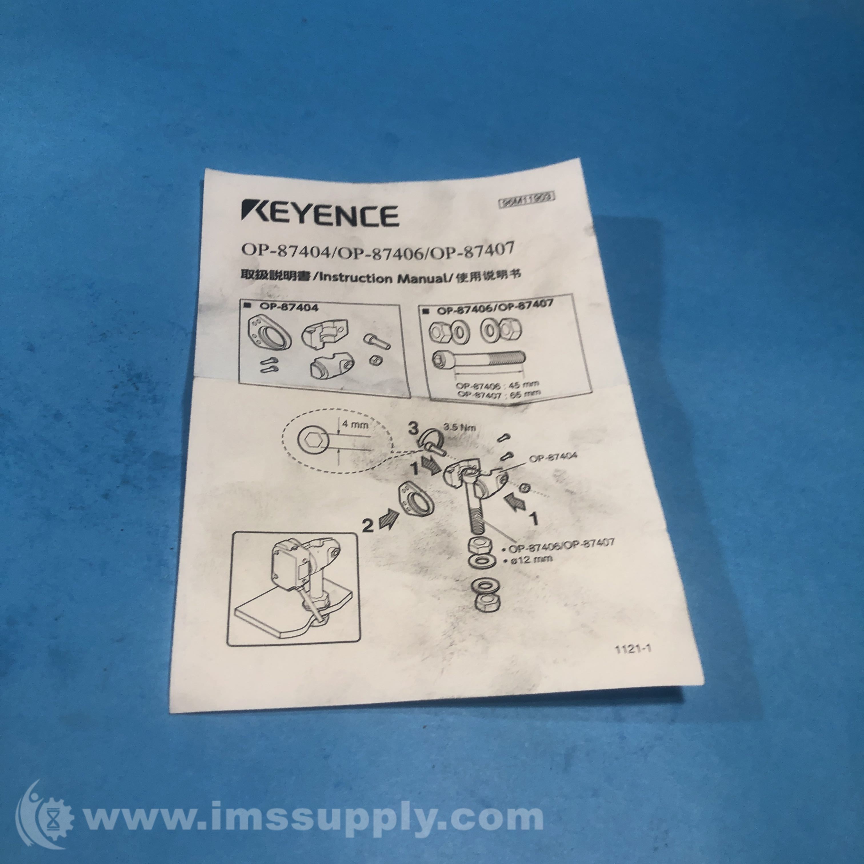 Keyence OP-87404 Adjustable Mounting Bracket - IMS Supply