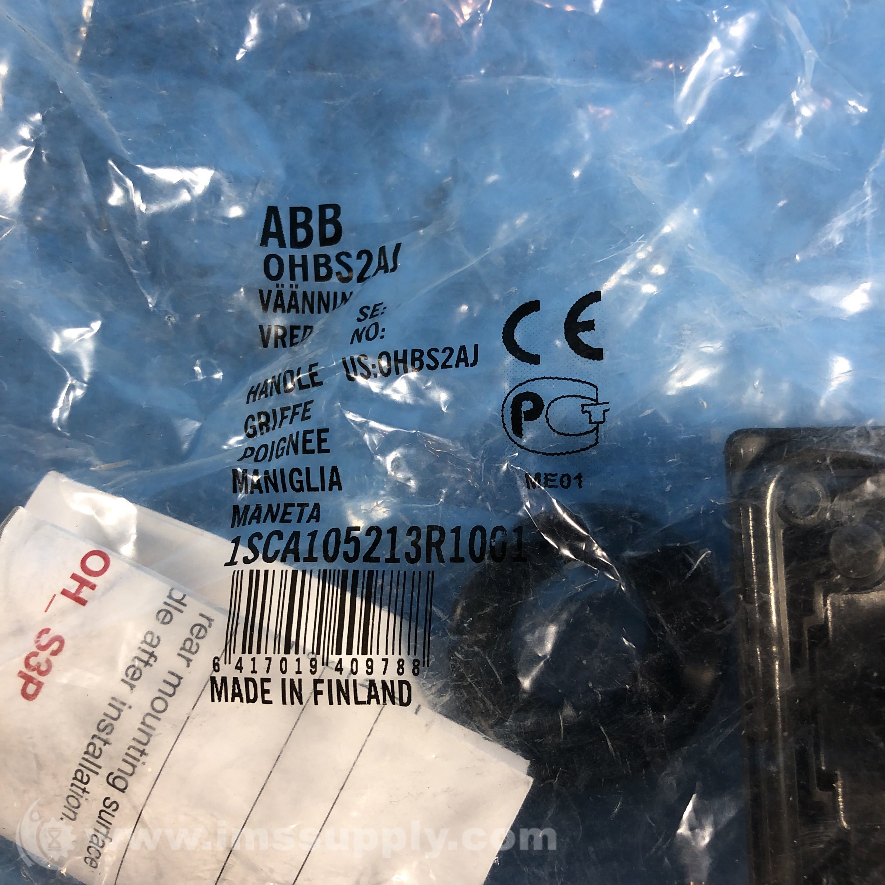 ABB OHBS2AJ Switch Actuator - IMS Supply