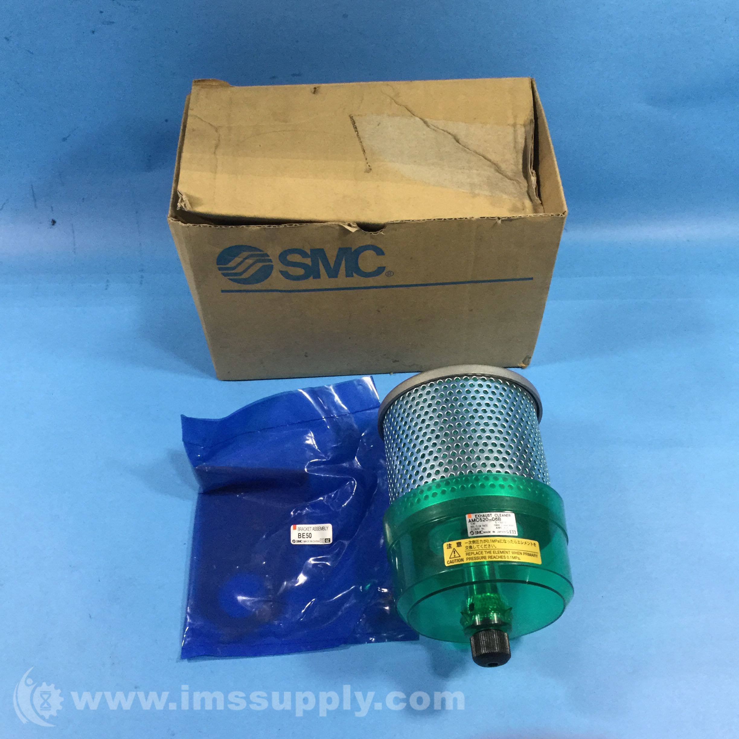 SMC AMC520-06B AMC Exhaust Cleaner - IMS Supply