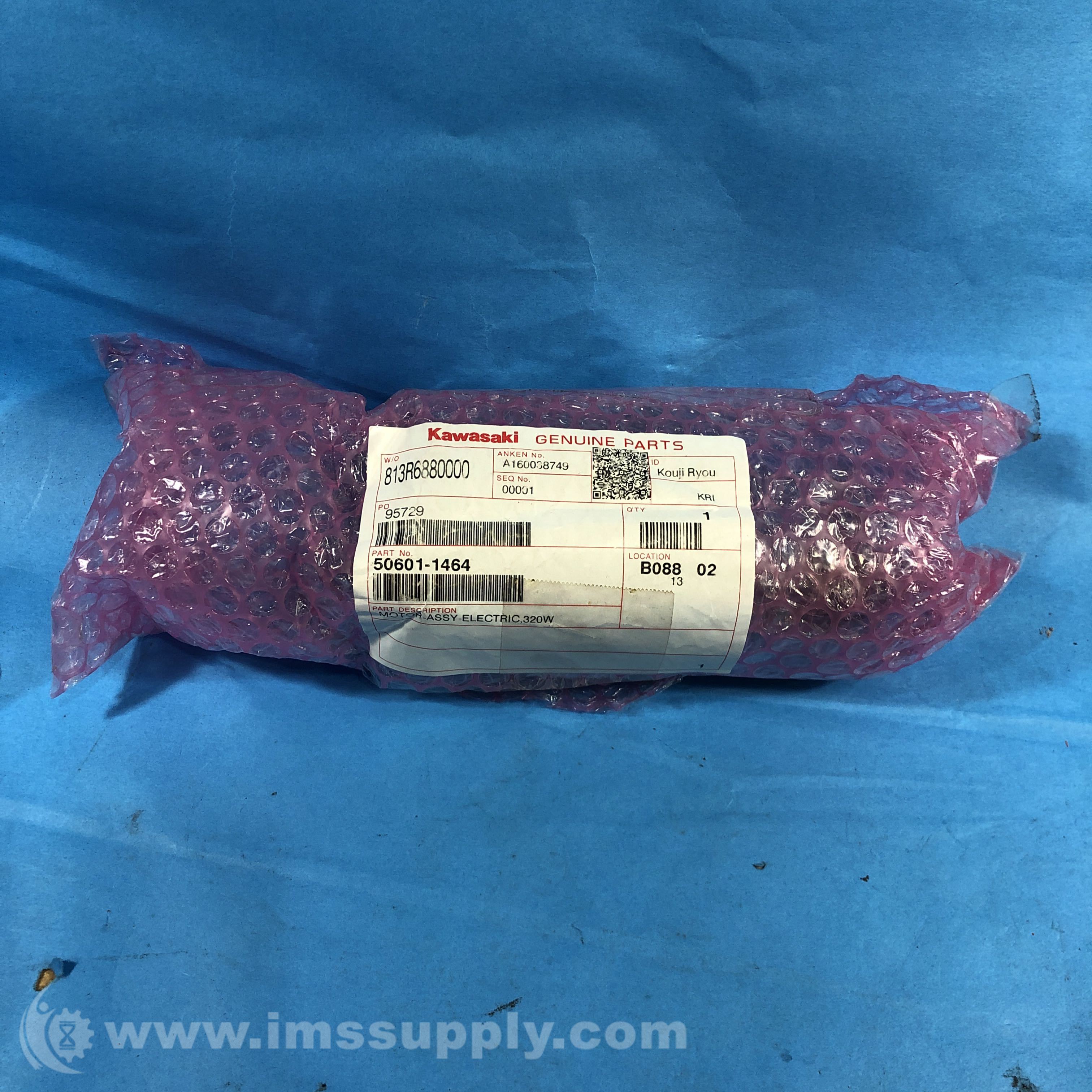 Kawasaki 50601-1464 Electric Motor Assembly, 320W - IMS Supply