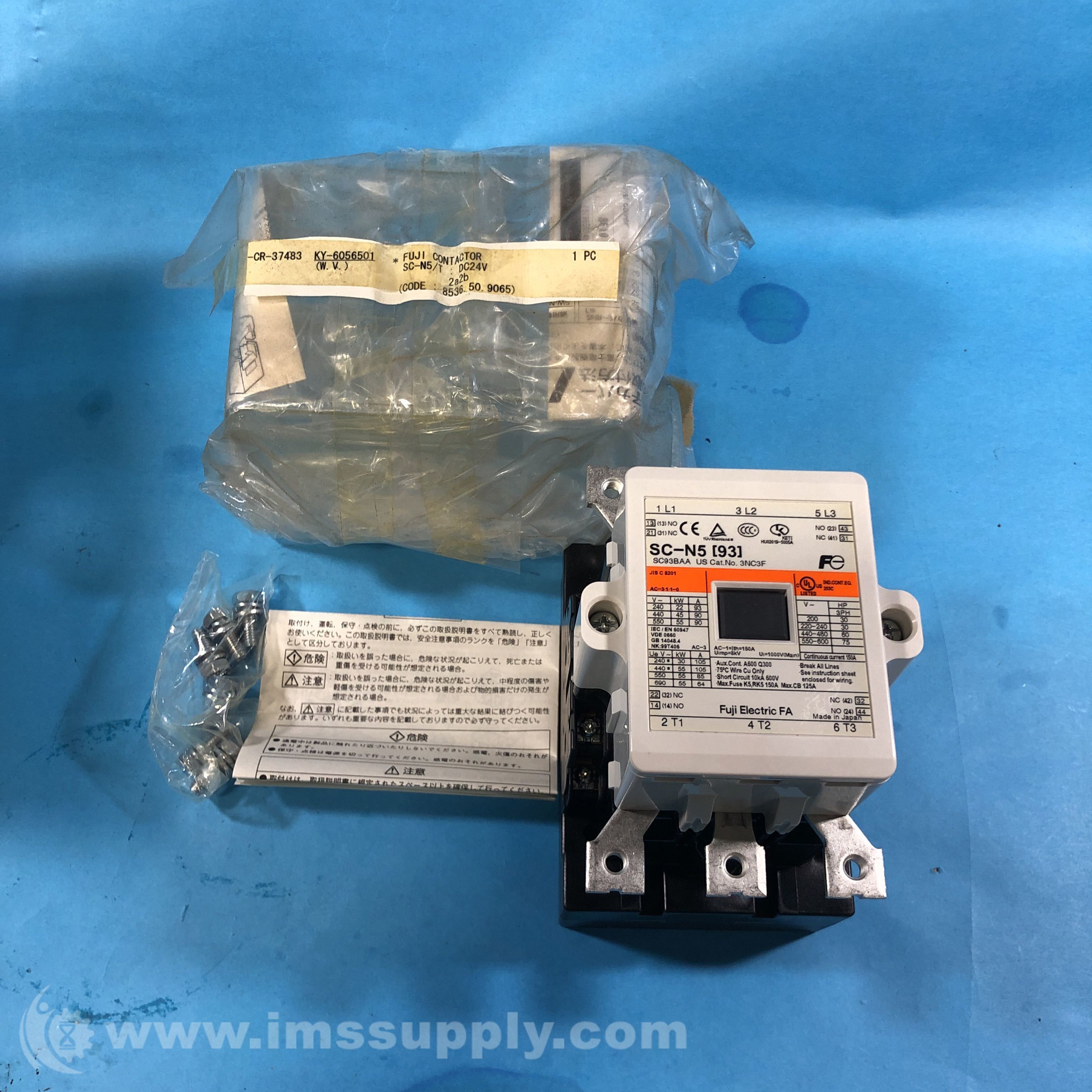 Fuji Electric Co SC-N5 Contactor - IMS Supply