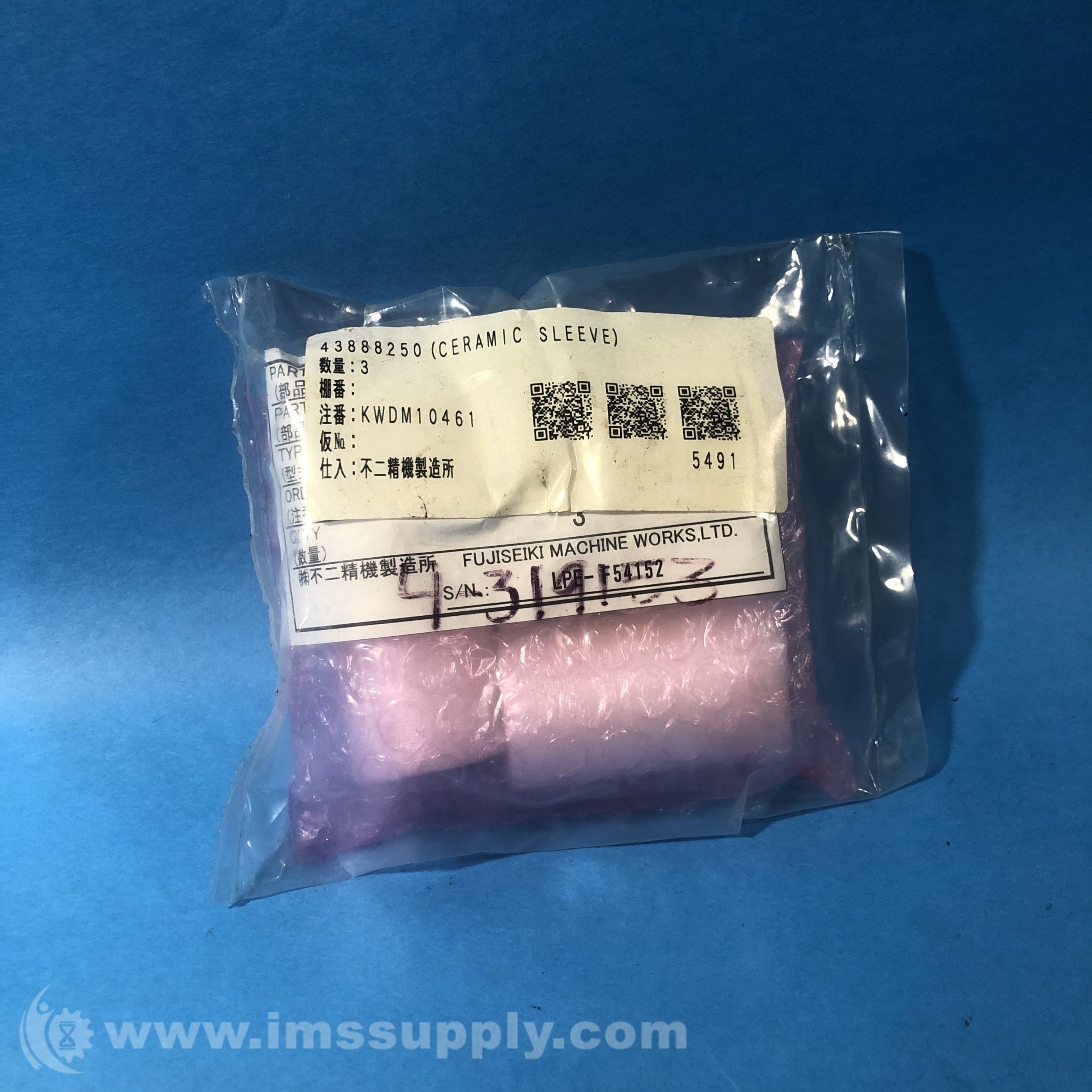 Fujiseiki 43888250 Pack of 3 Ceramic Sleeves - IMS Supply