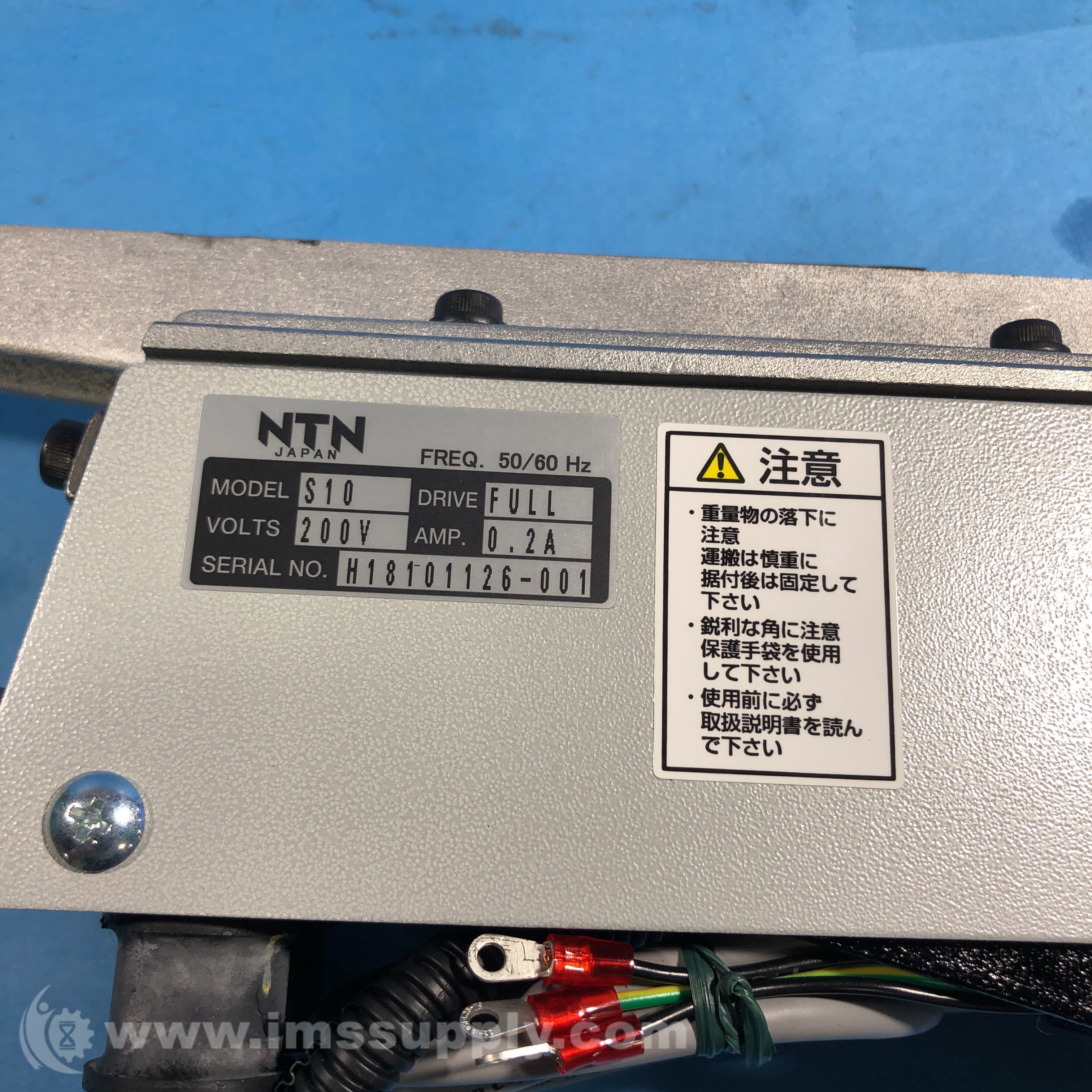NTN S10 Linear Feeder - IMS Supply