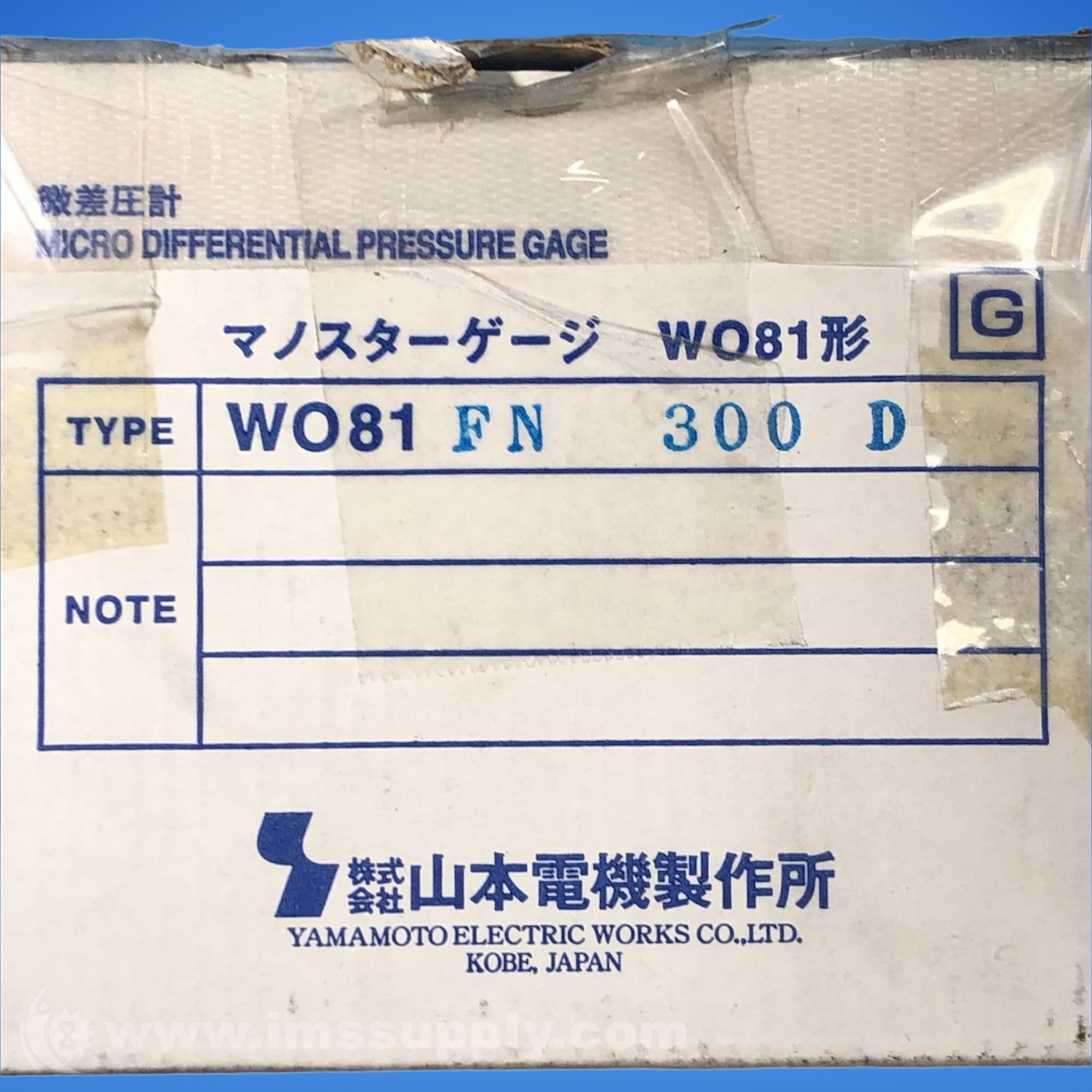 MANOSTAR PUNCTURE PRESSURE GAUGE - IMS Supply